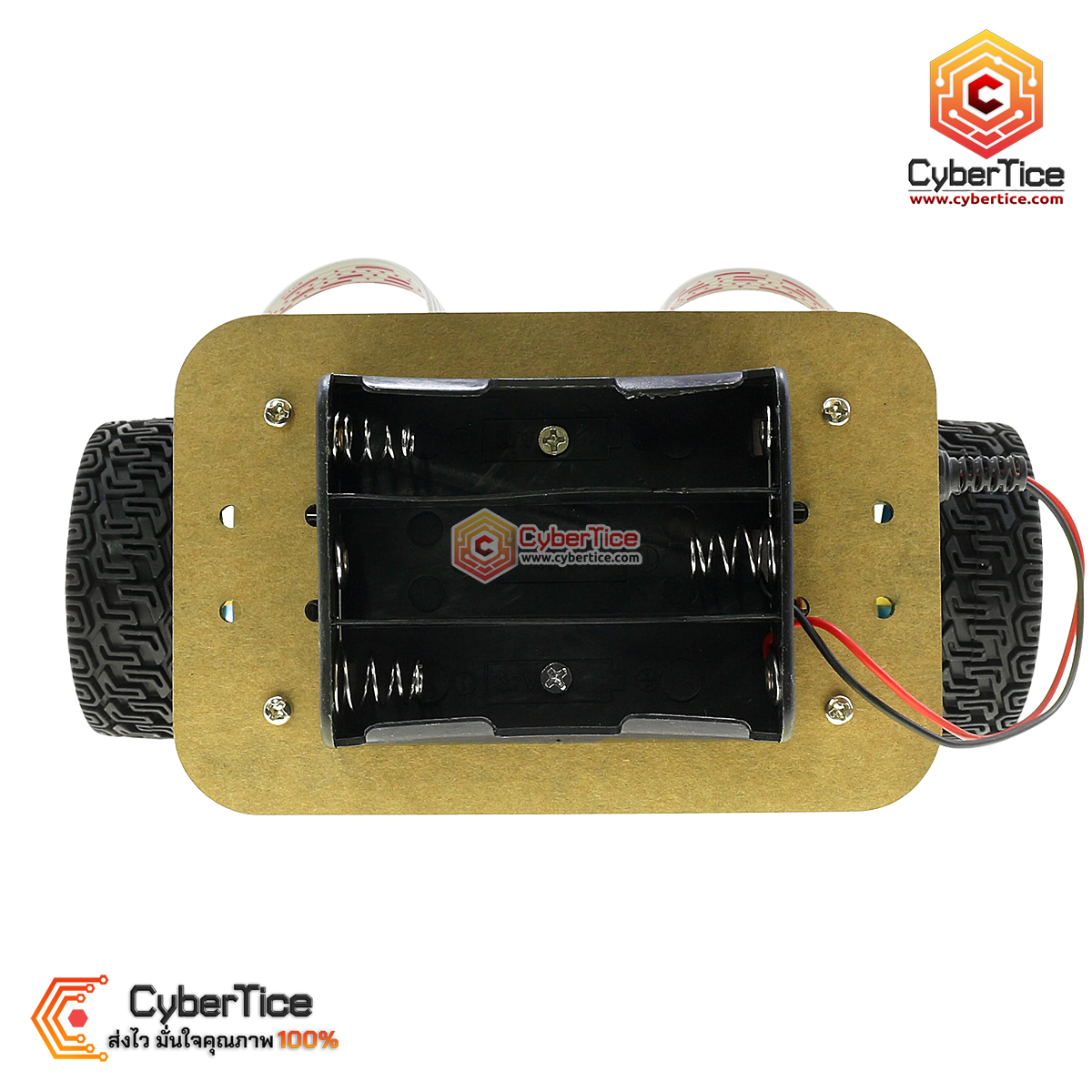 ชุดหุ่นยนต์โรบอท บาลานซ์ PID ZYC0049 balance smart robot car for ...