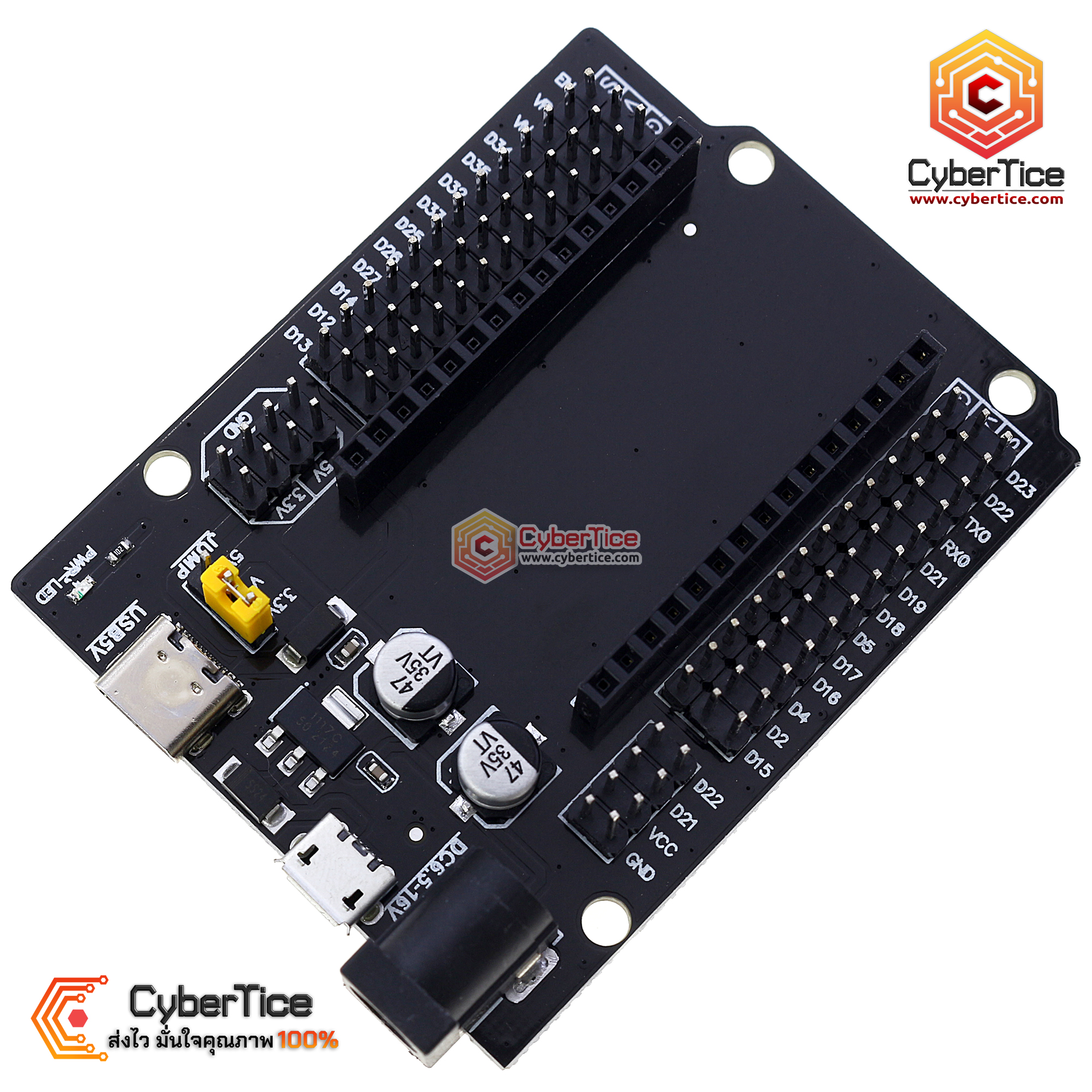 ESP32‑IO บอร์ดขยายขา NodeMCU ESP32 แบบ 30 Pin Development Learning Programming Board - ขาย ...