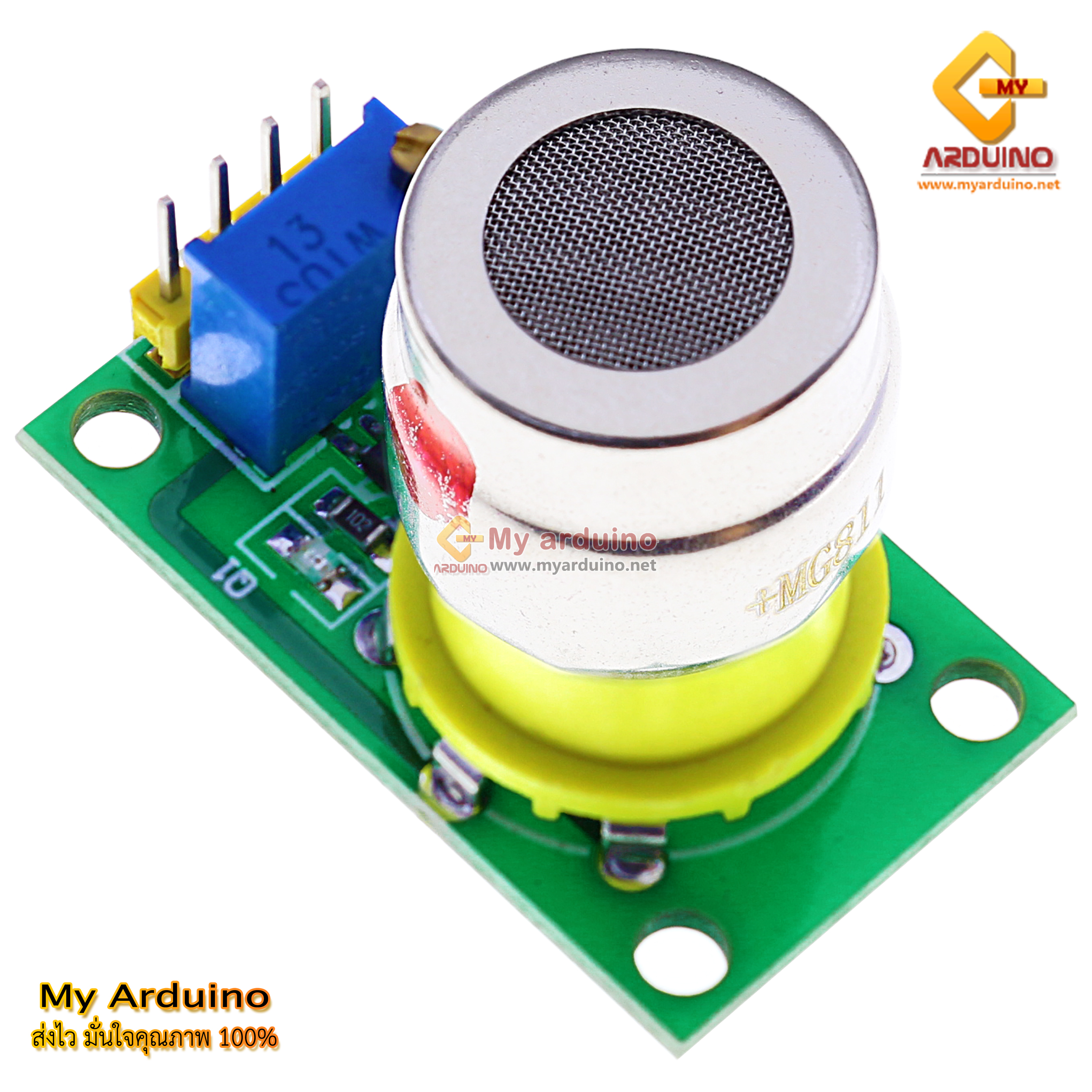 MG-811 MG811 Carbon Dioxide Co2 Sensor Module เซ็นเซอร์วัดก๊าซ ...