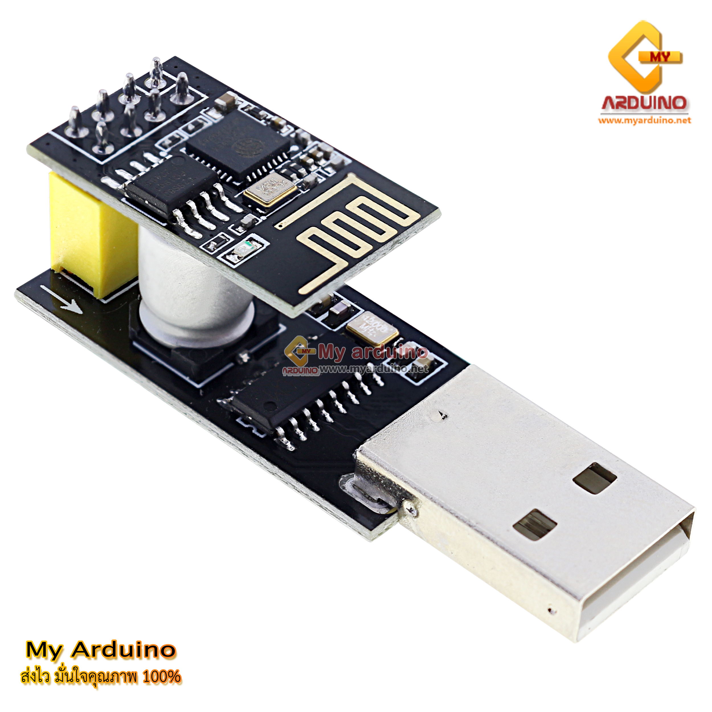 ESP01 Programmer Adapter UART GPIO0 ESP-01 Adaptaterr ESP8266 USB to ESP8266 - ขาย Arduino ...