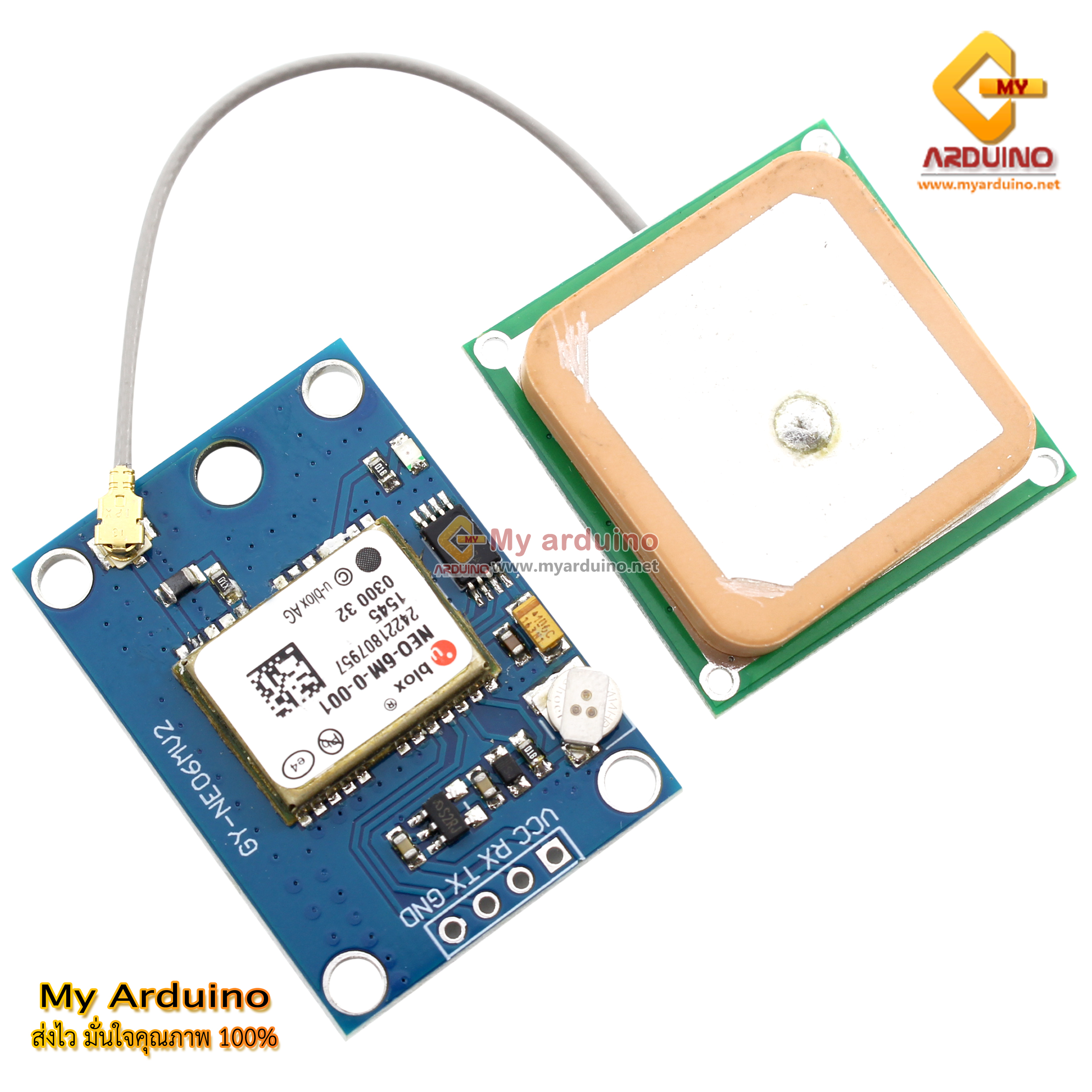 GPS Module GY-NEO-6M Ublox - ขาย Arduino อุปกรณ์ Arduino คุณภาพดี ราคา ...