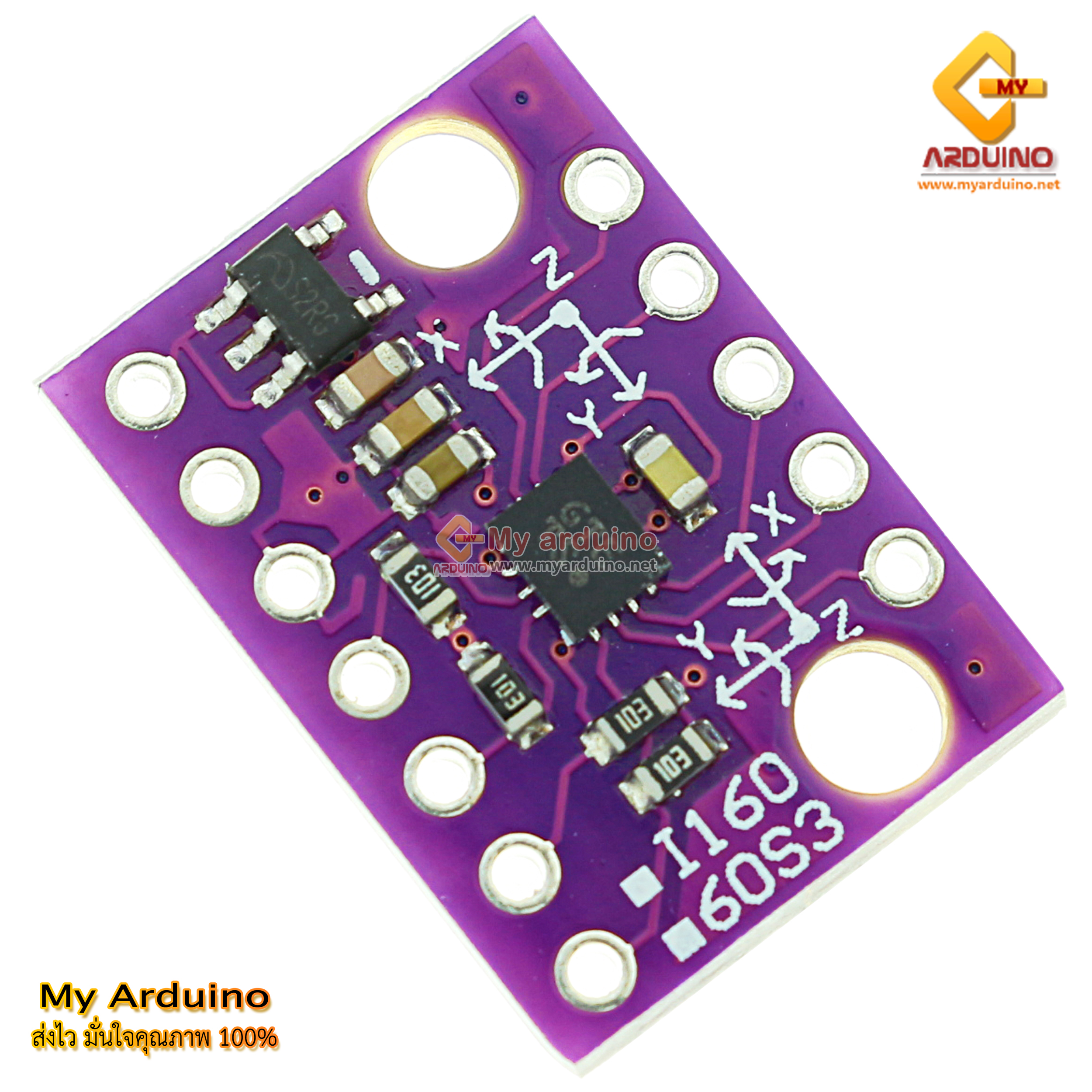 GY-BMI160 module 6DOF 6-axis angular velocity gyroscope + gravity acceleration sensor - ขาย ...