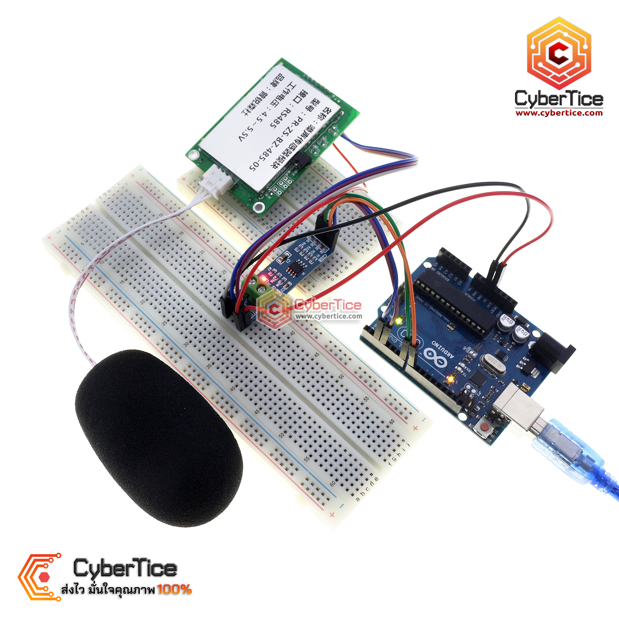 สอนใช้งาน Arduino วัดความดังเสียงเดซิเบล 30-130db รุ่น PR-ZS-BZ-485 - ขาย Arduino อุปกรณ์ ...