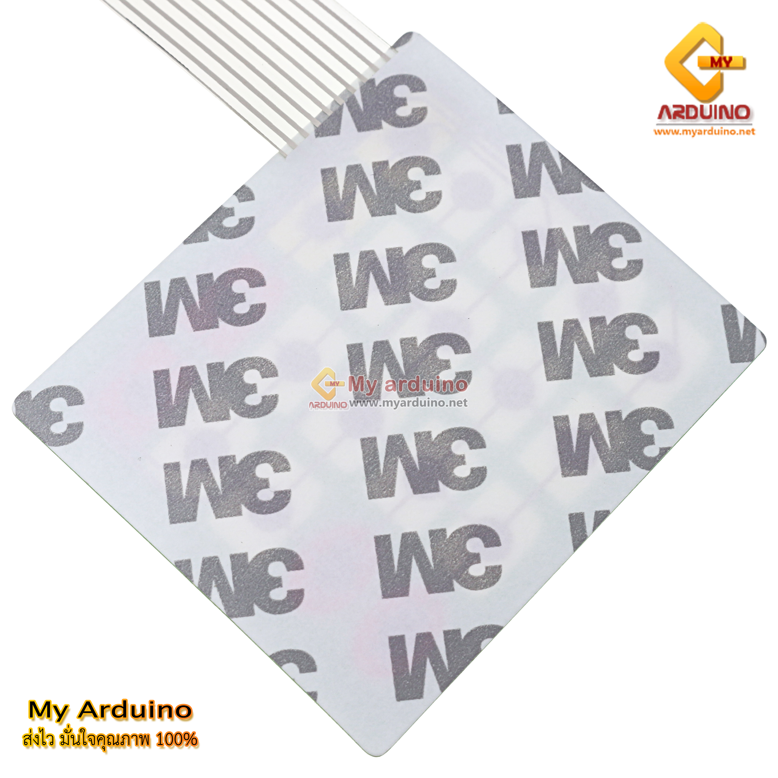 Keypad 4x5 คีย์ แบบฟังก์ชัน สำหรับ Arduino Membrane Matrix Keypad Switch ขาย Arduino อุปกรณ์