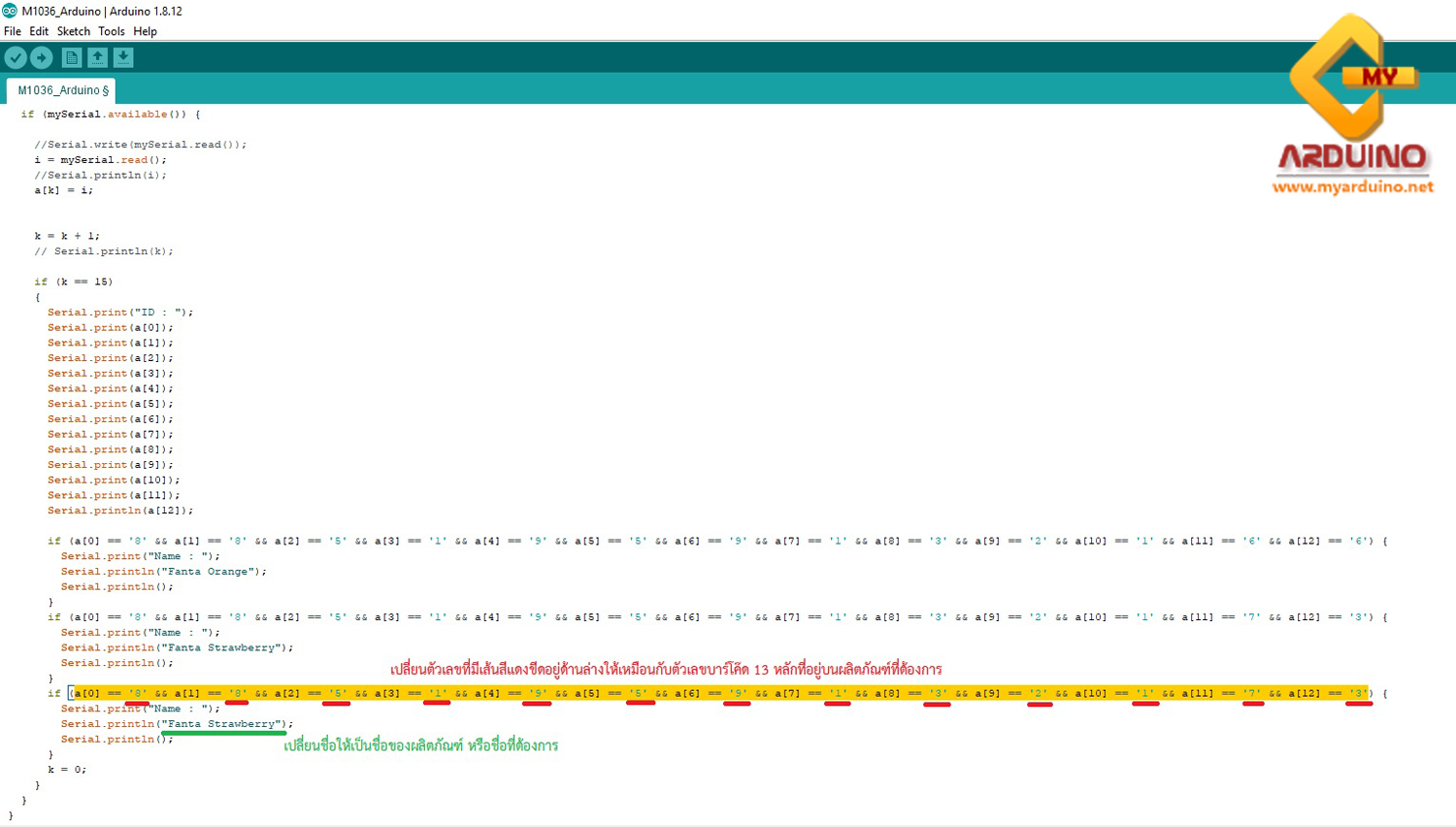 สอนใช้งาน Arduino อ่าน บาร์โค้ด คิวอาร์โค้ด MH-ET LIVE Scanner V3 ...