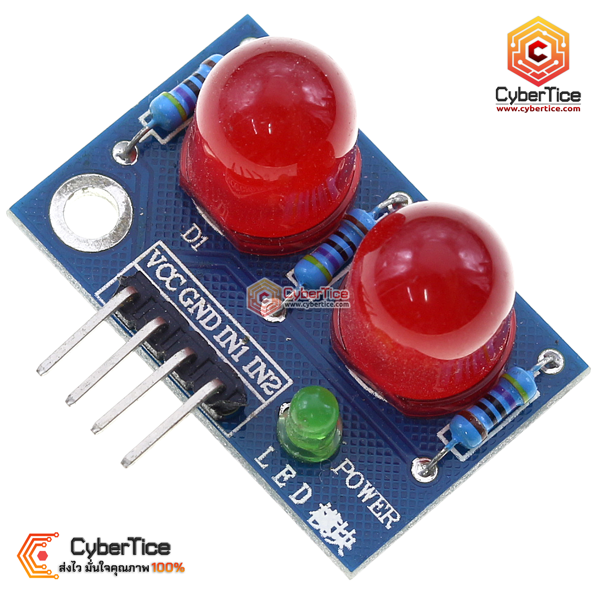 Led Module ไฟแสดงสถานะ 2 ดวง 10mm สีแดง สีแดง ขาย Arduino อุปกรณ์ Arduino คุณภาพดี ราคาถูก ส่ง