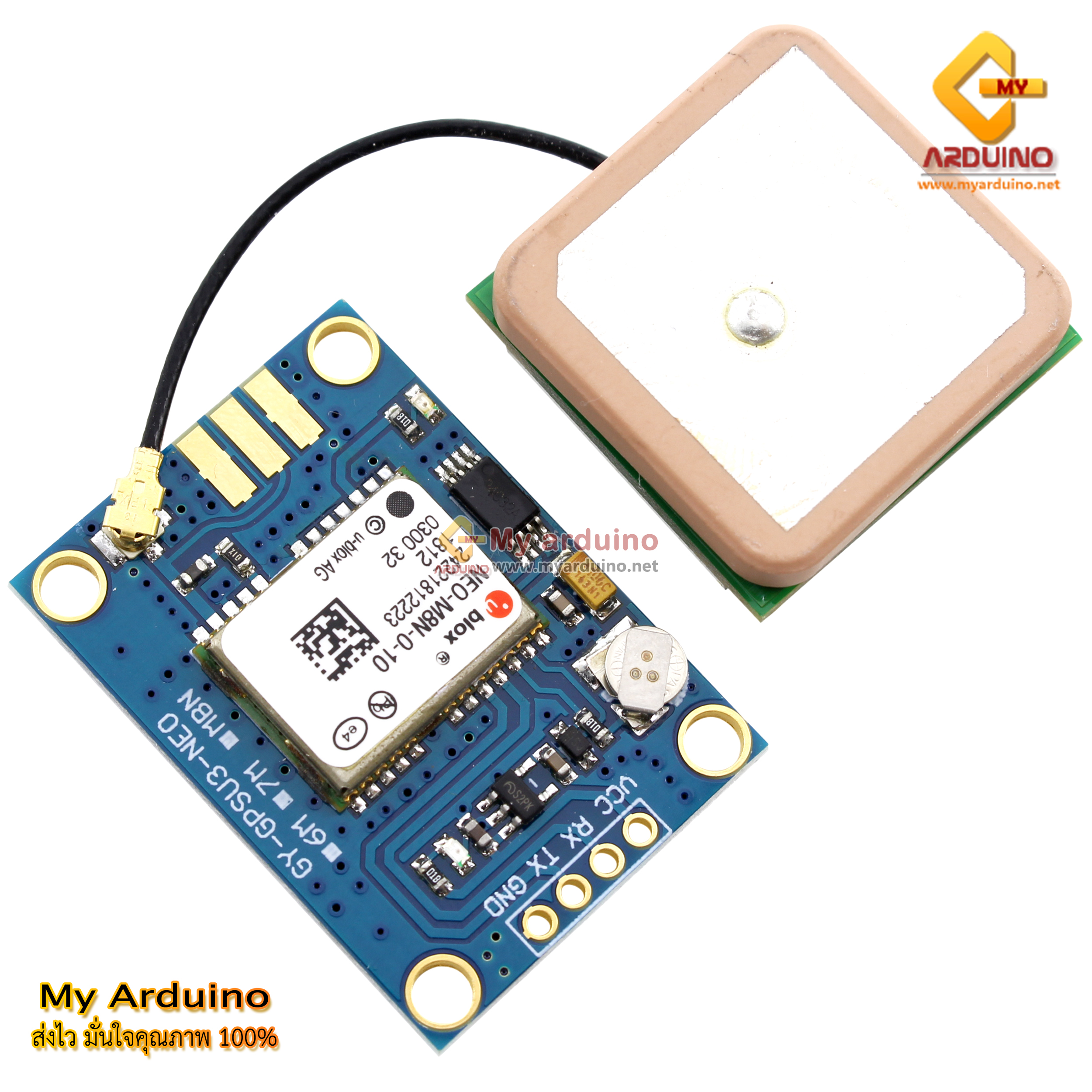 GPS Module GY-NEO-8M Ublox - ขาย Arduino อุปกรณ์ Arduino คุณภาพดี ราคา ...
