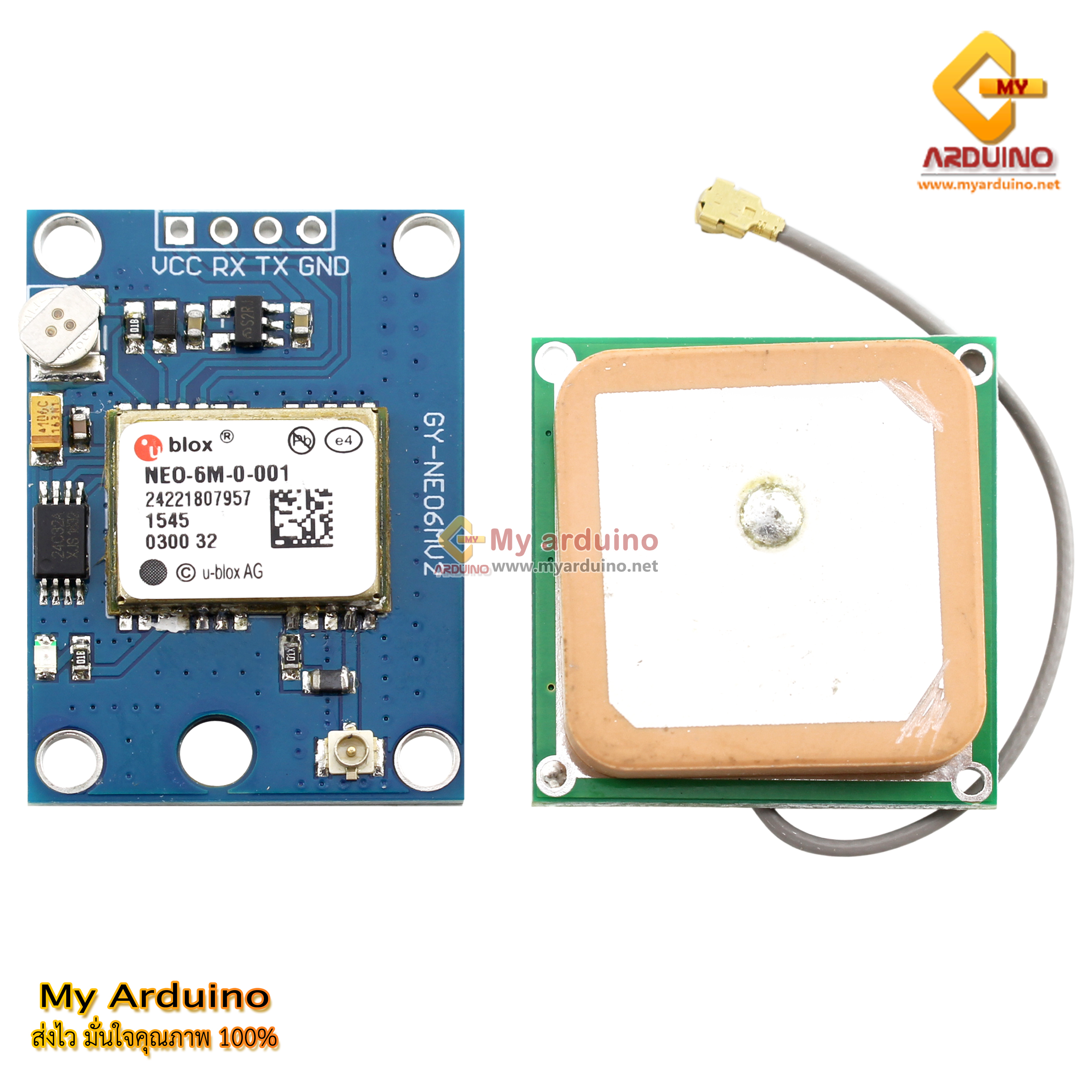 GPS Module GY-NEO-6M Ublox - ขาย Arduino อุปกรณ์ Arduino คุณภาพดี ราคาถูก ส่งไว ส่งฟรี