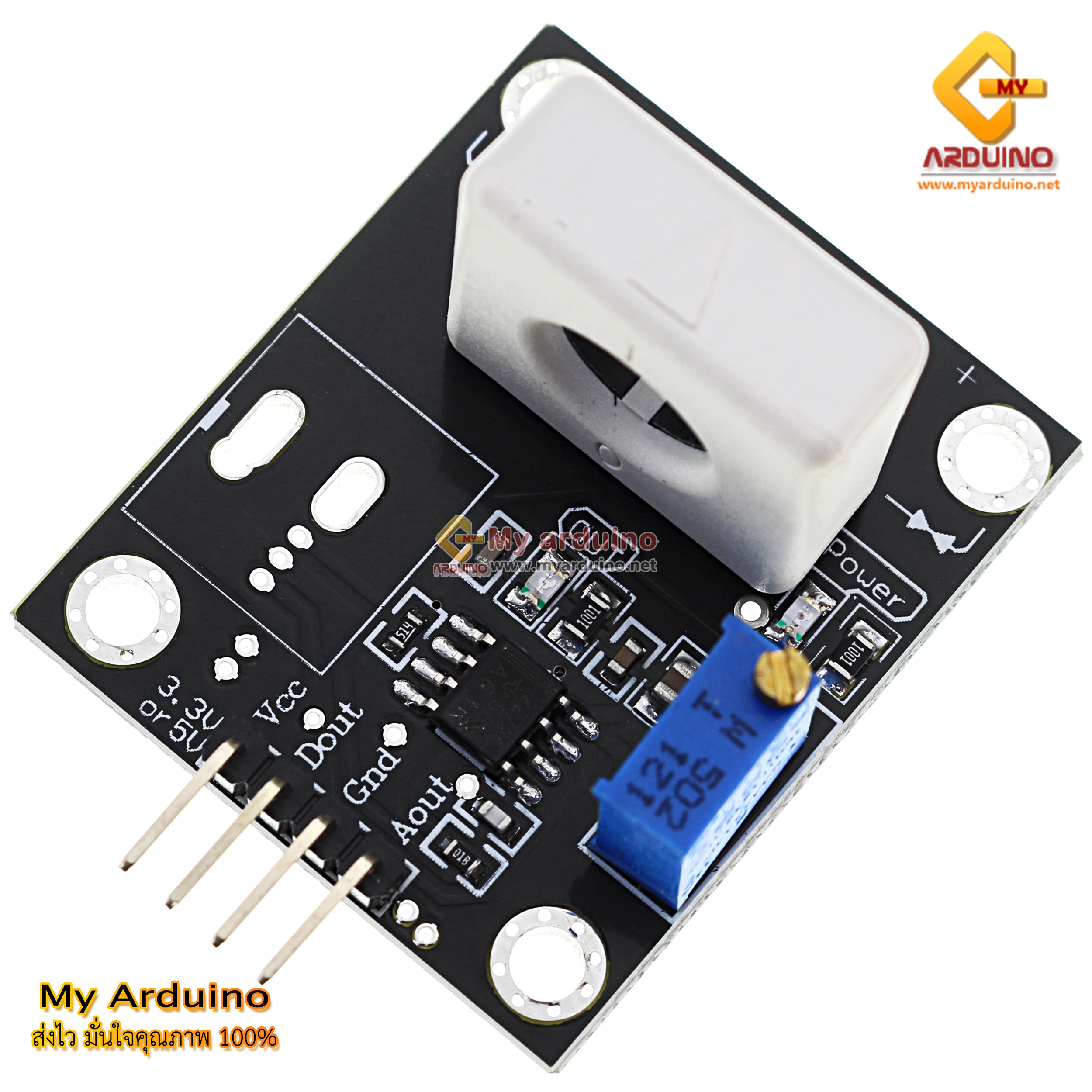 WCS1700 hall current sensor adjustable 70A short circuit/over-current ...