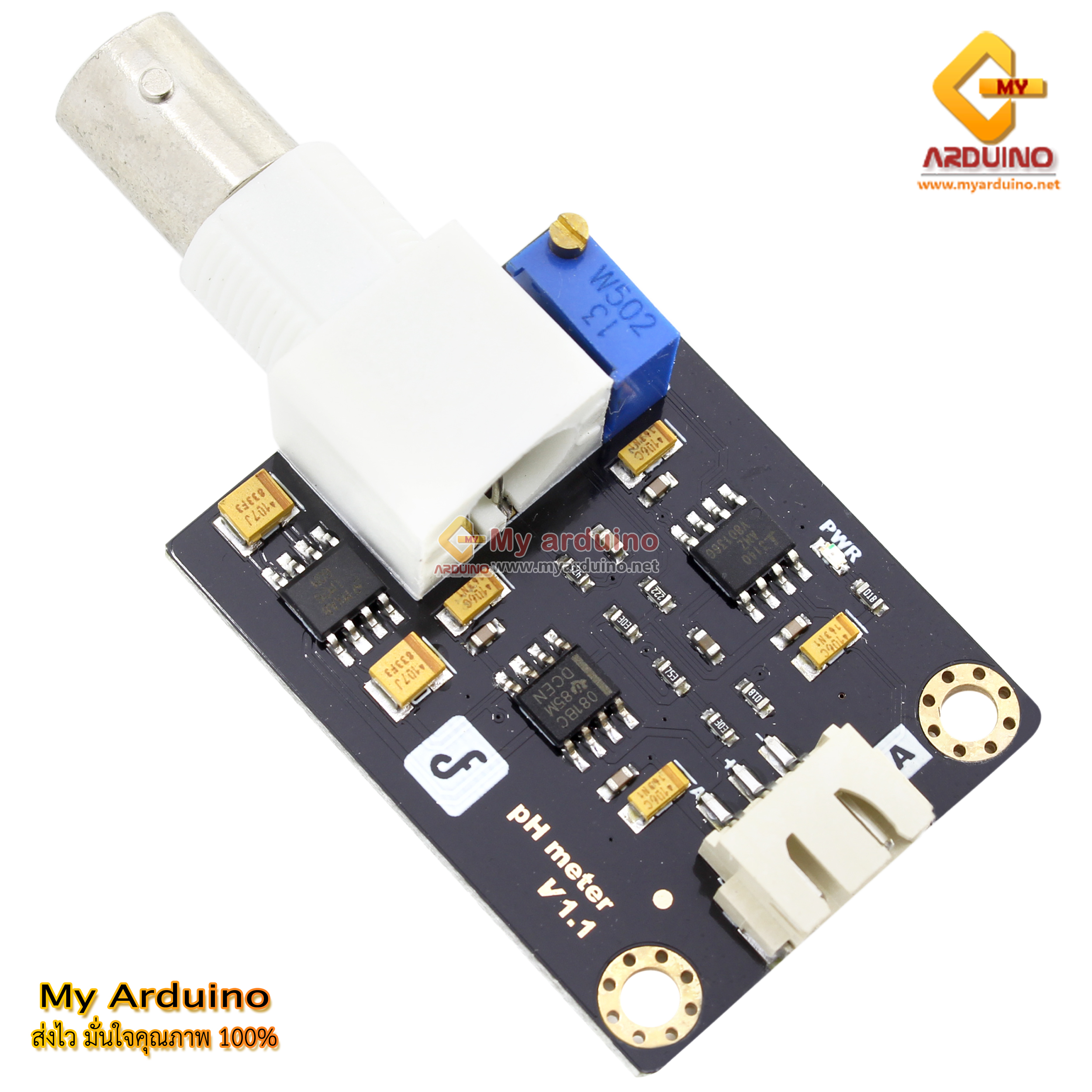 PH Sensor arduino Analog pH Meter เซ็นเซอร์วัดค่า PH ของน้ำ อุตสาหกรรม ...