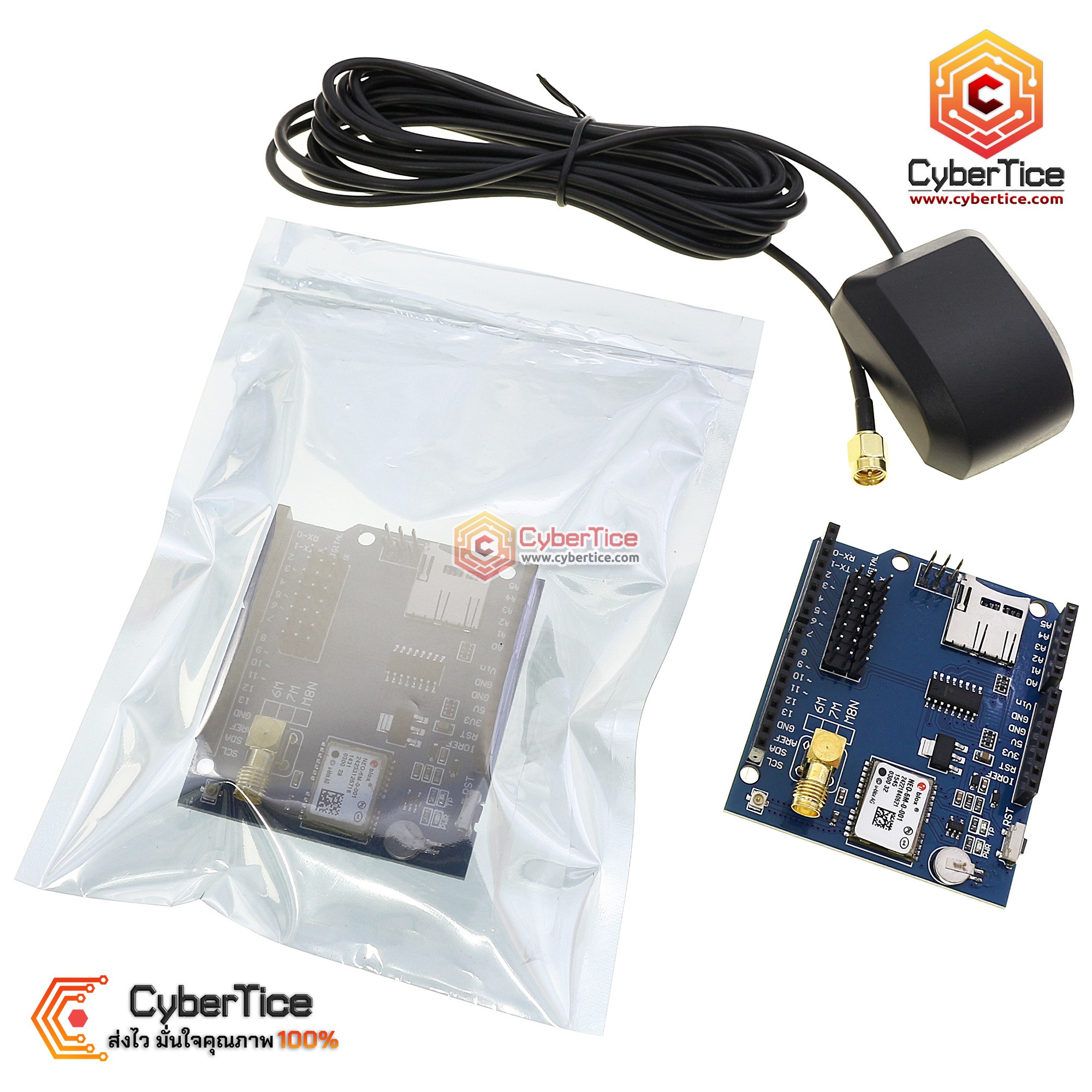 Gps Shield Ublox Neo 6m With Data Logger For Arduino Uno ขาย Arduino อุปกรณ์ Arduino คุณภาพดี