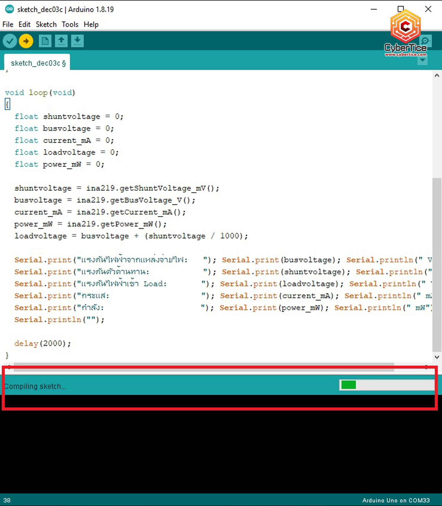 สอนใช้งาน Arduino INA219 High Side DC Current Sensor Breakout 26V 3.2A Max โมดูลวัดกระแสไฟฟ้าแบบ ...
