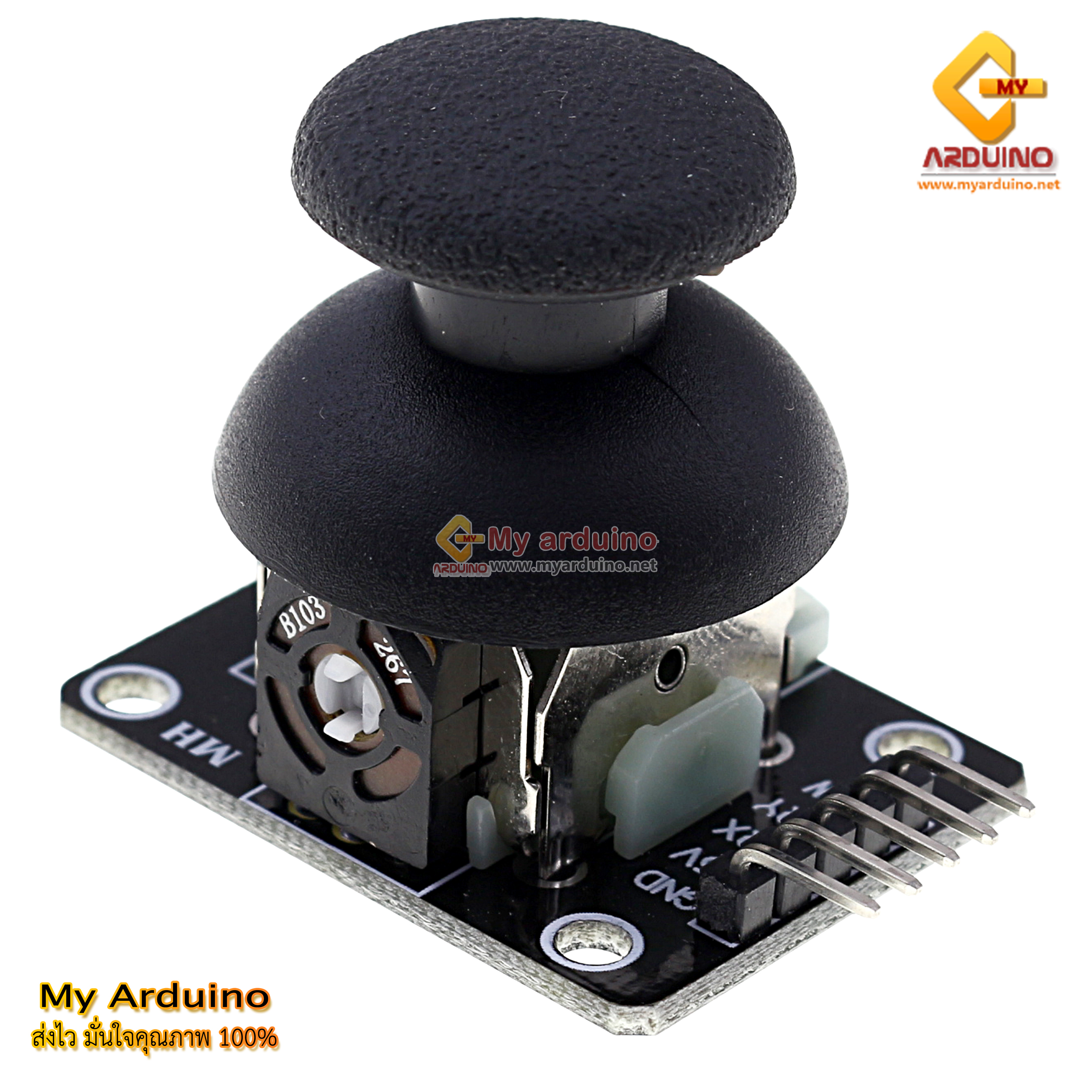 PS2 XY Joystick Module - ขาย Arduino อุปกรณ์ Arduino คุณภาพดี ราคาถูก ส่งไว ส่งฟรี