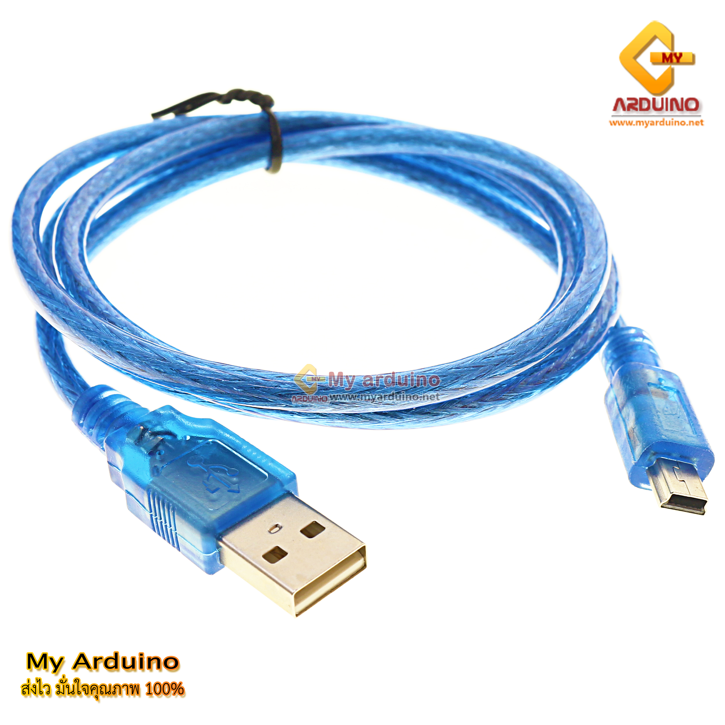 สาย Mini USB Cable (USB 2.0 A to USB Mini B) 1m - ขาย Arduino อุปกรณ์ ...