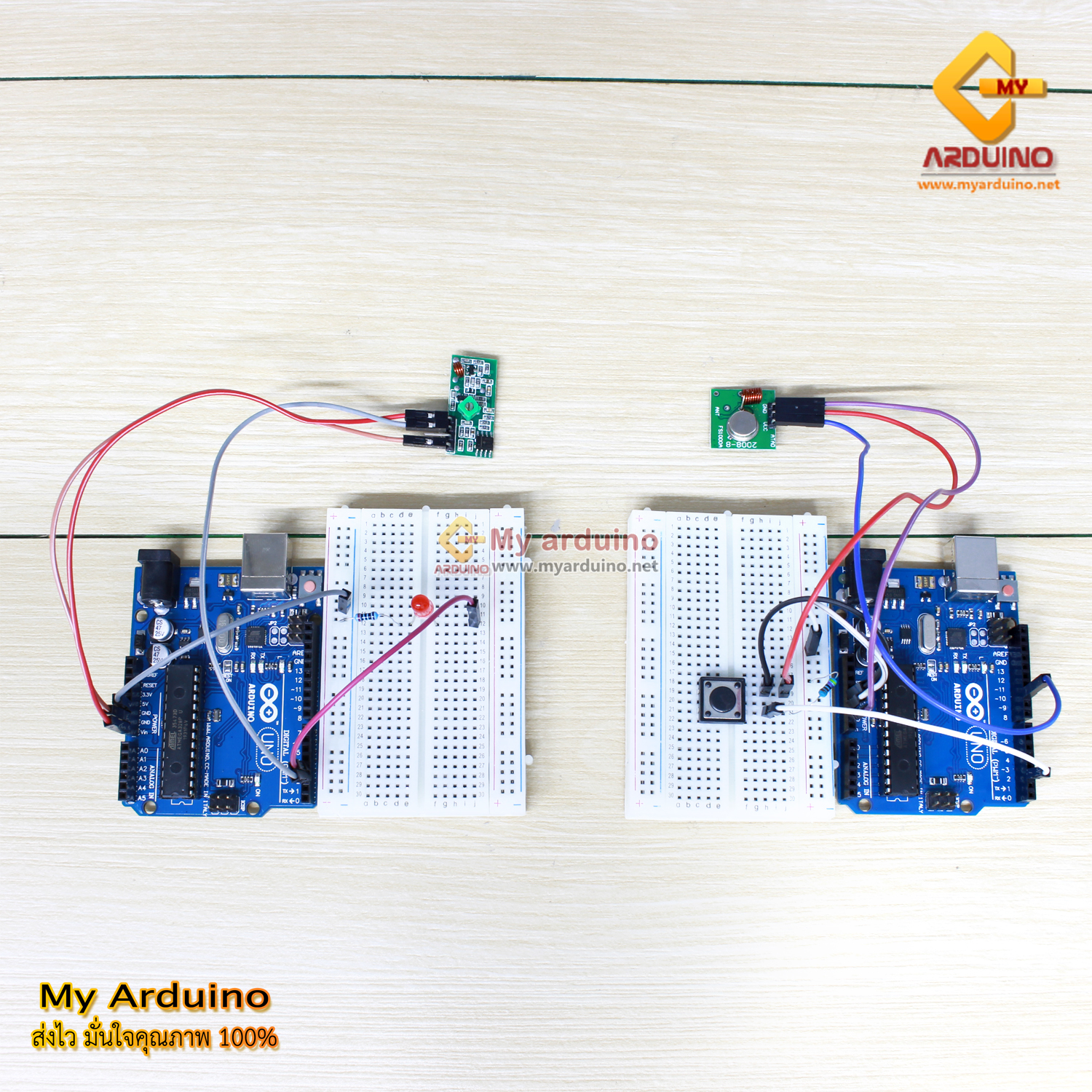 315mhz Wireless Rf Transmitter And Receiver Module ขาย Arduino อุปกรณ์ Arduino คุณภาพดี ราคา