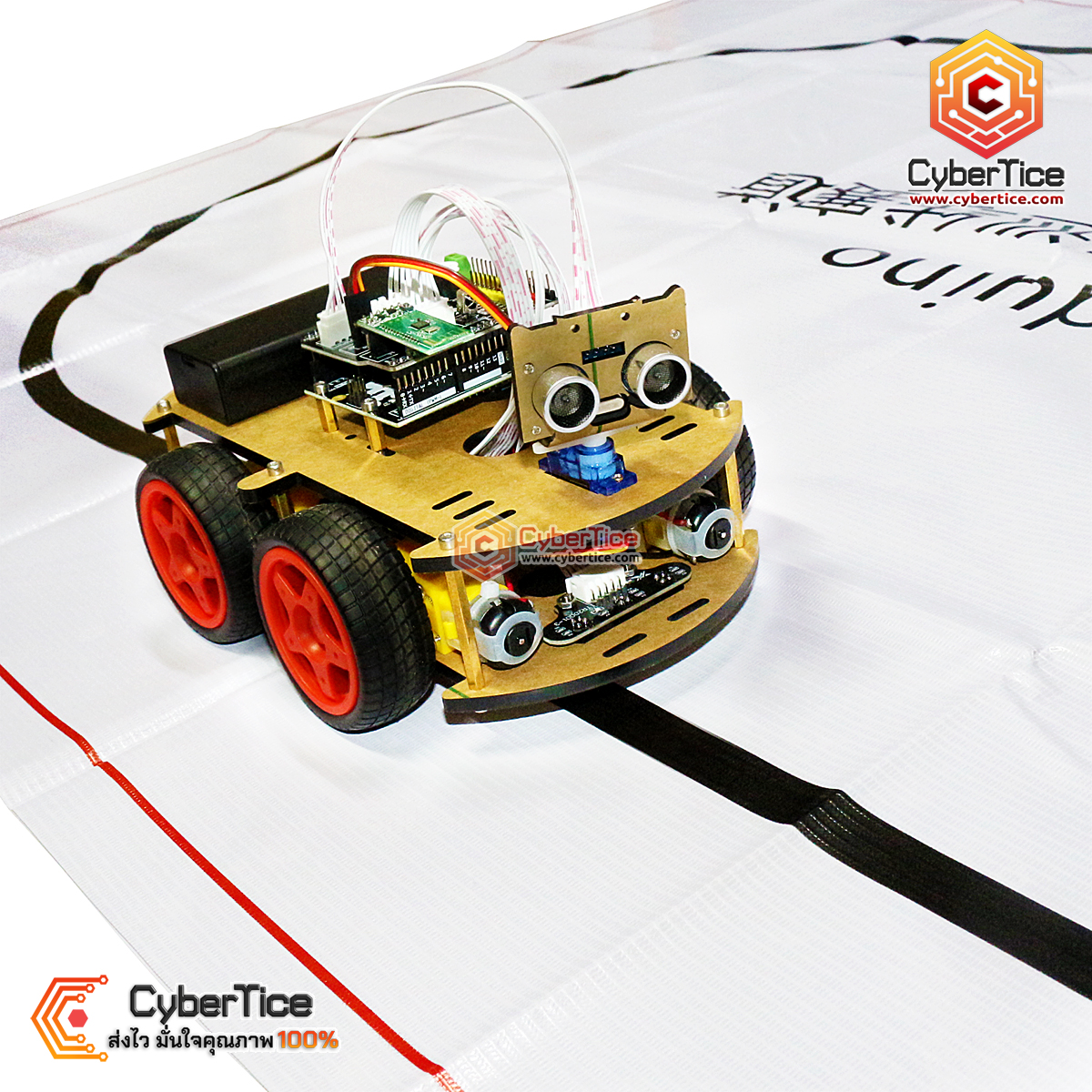 ไวนิลปูพื้นสนามแข่งขันหุ่นยนต์เดินตามเส้น 100cmx150cm ขาย Arduino อุปกรณ์ Arduino คุณภาพดี