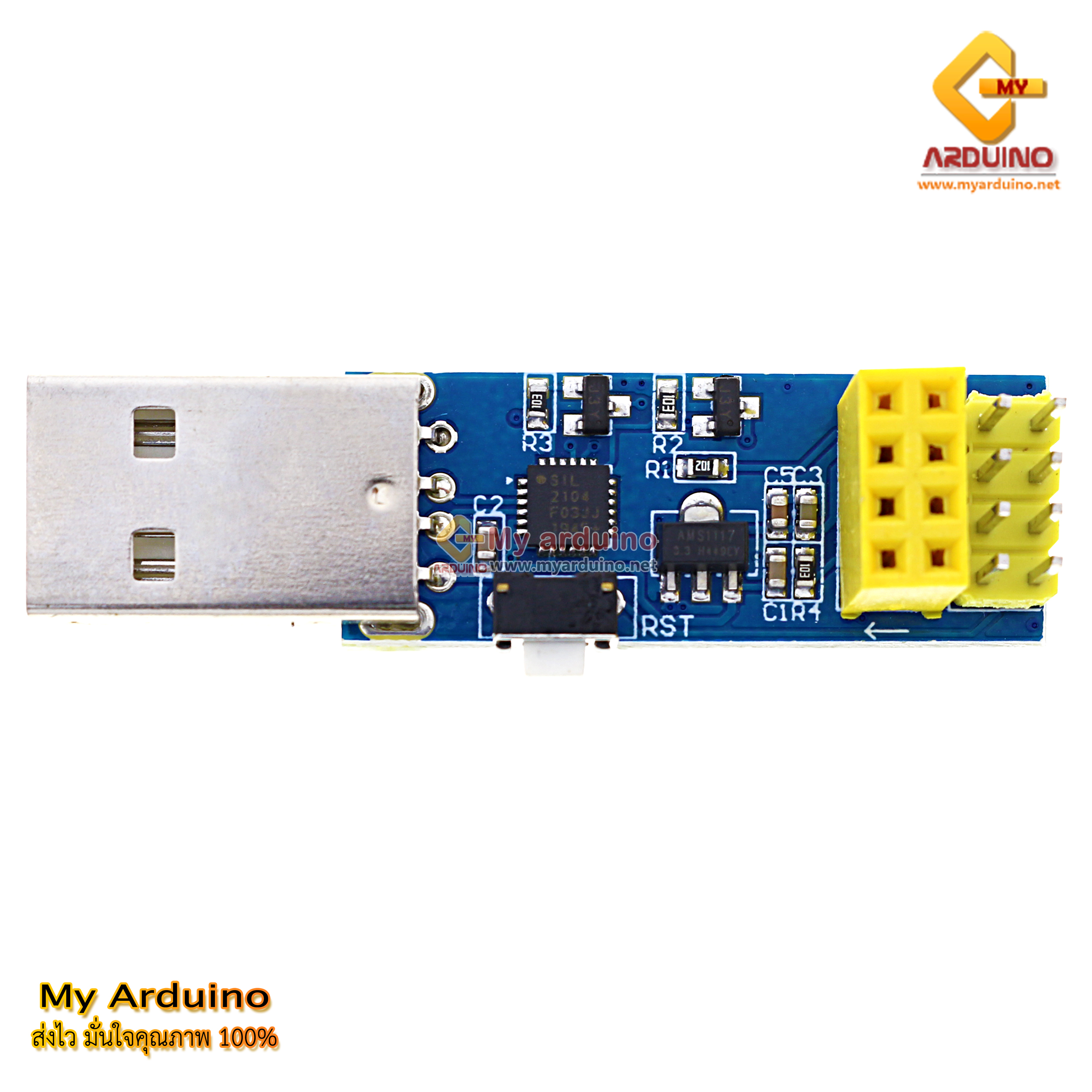 Esp 01esp 01s Adapter Download Debug Link Kit Cp2104 ขาย Arduino อุปกรณ์ Arduino คุณภาพดี