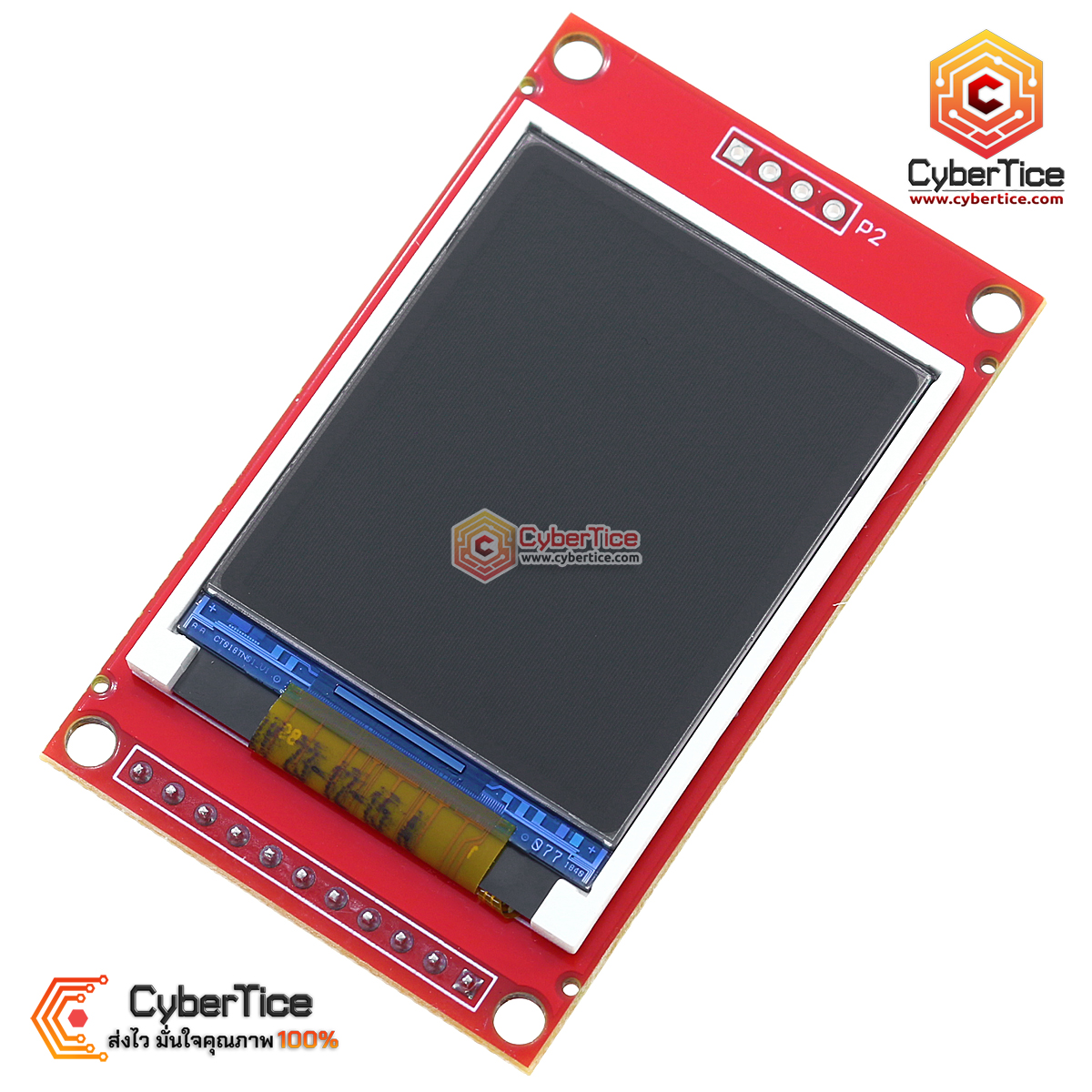 จอแสดงผล TFT LCD ขนาด 1.8" Color module 128x160 พร้อมช่องเสียบ SD Card ...