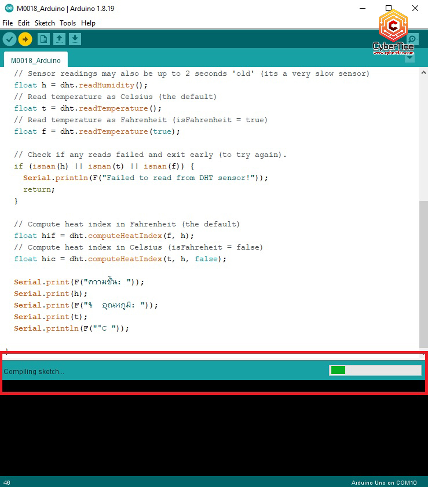 สอนใช้งาน Arduino DHT11 เซ็นเซอร์วัดอุณหภูมิและความชื้น พร้อม PCB แถม ...