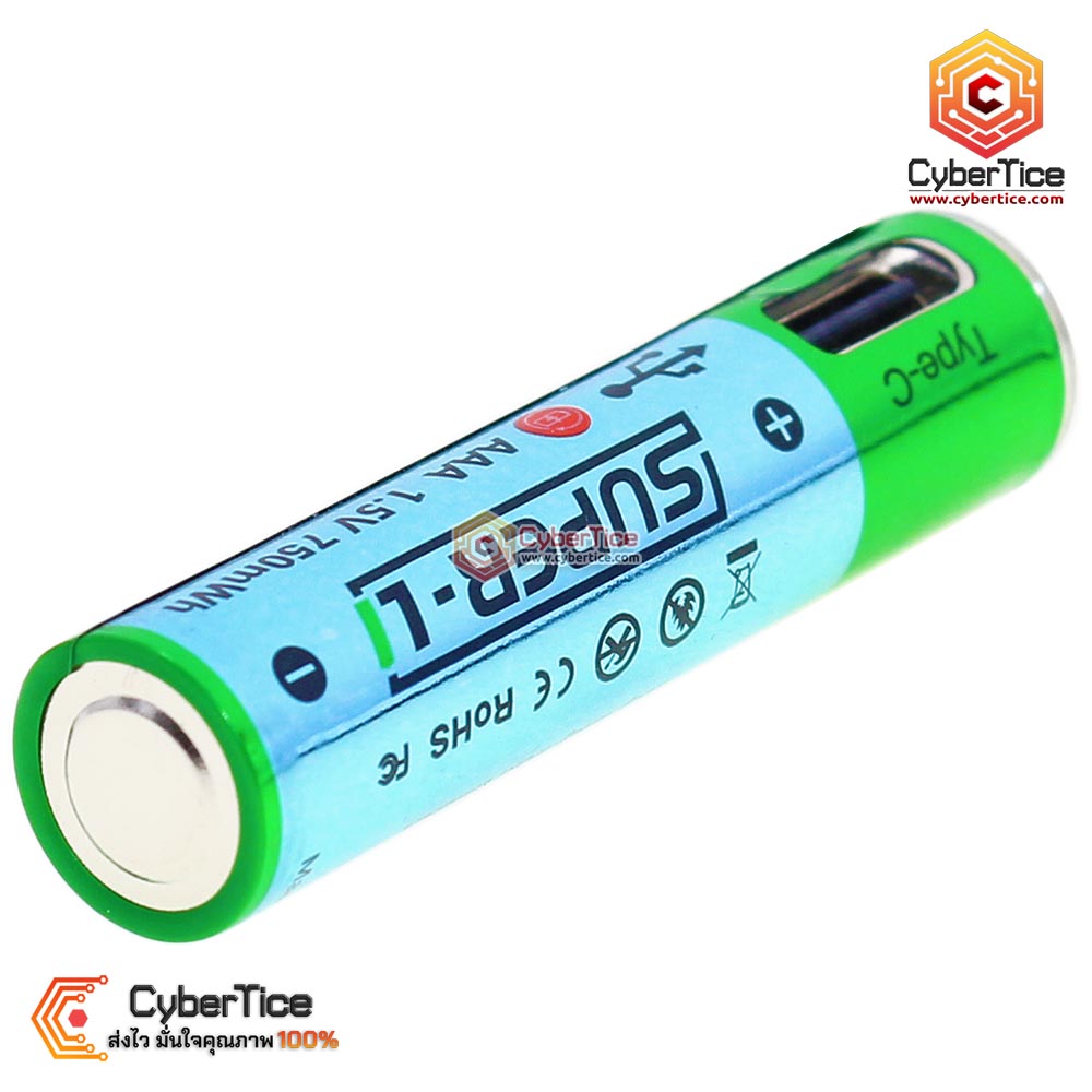 ถ่านชาร์จ Aaa 15v 750mwh Type C Usb ขาย Arduino อุปกรณ์ Arduino คุณภาพดี ราคาถูก ส่งไว ส่งฟรี