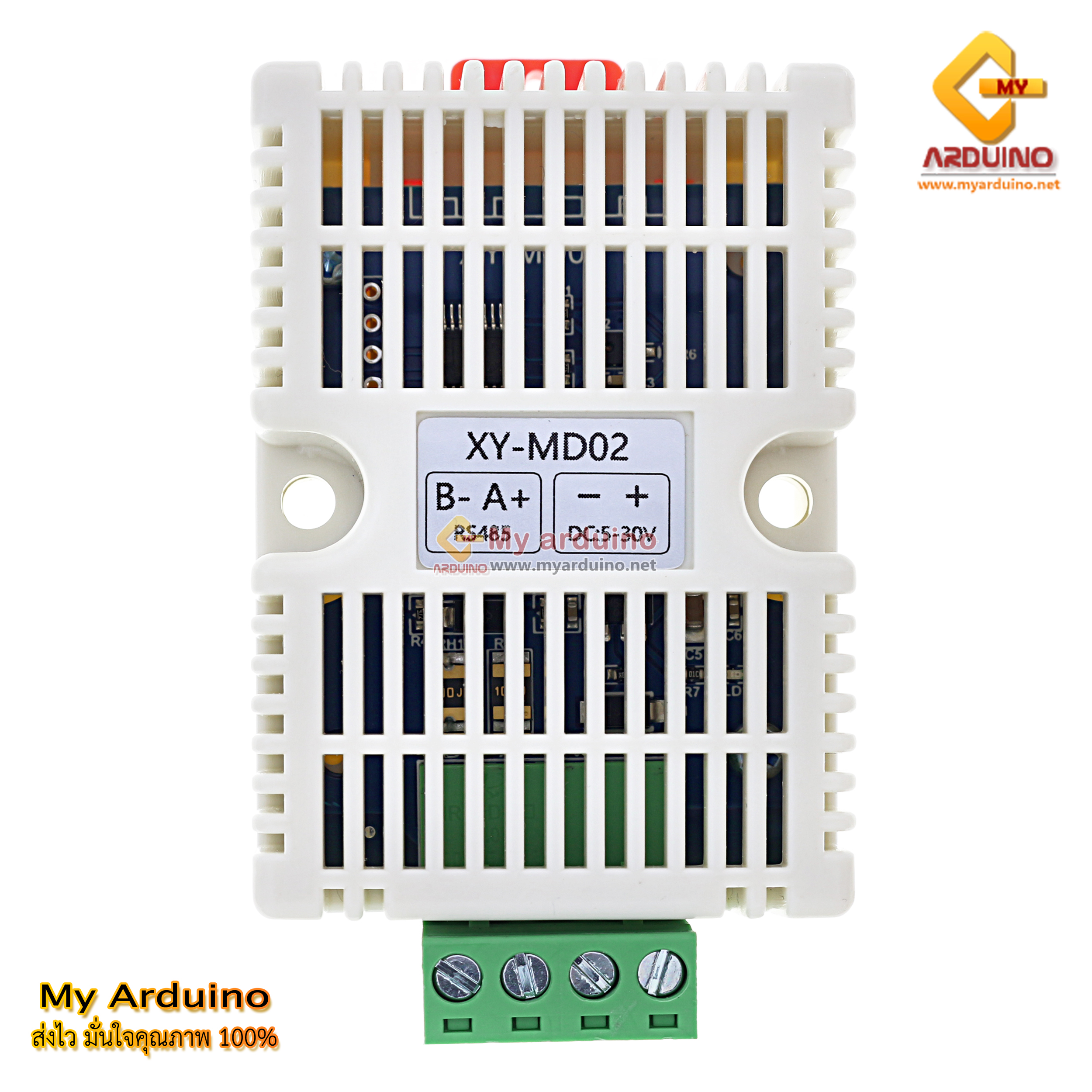 Xy Md02 เซ็นเซอร์วัดอุณหภูมิและความชื้น Sht20 Temperature And Humidity Transmitter Detection 