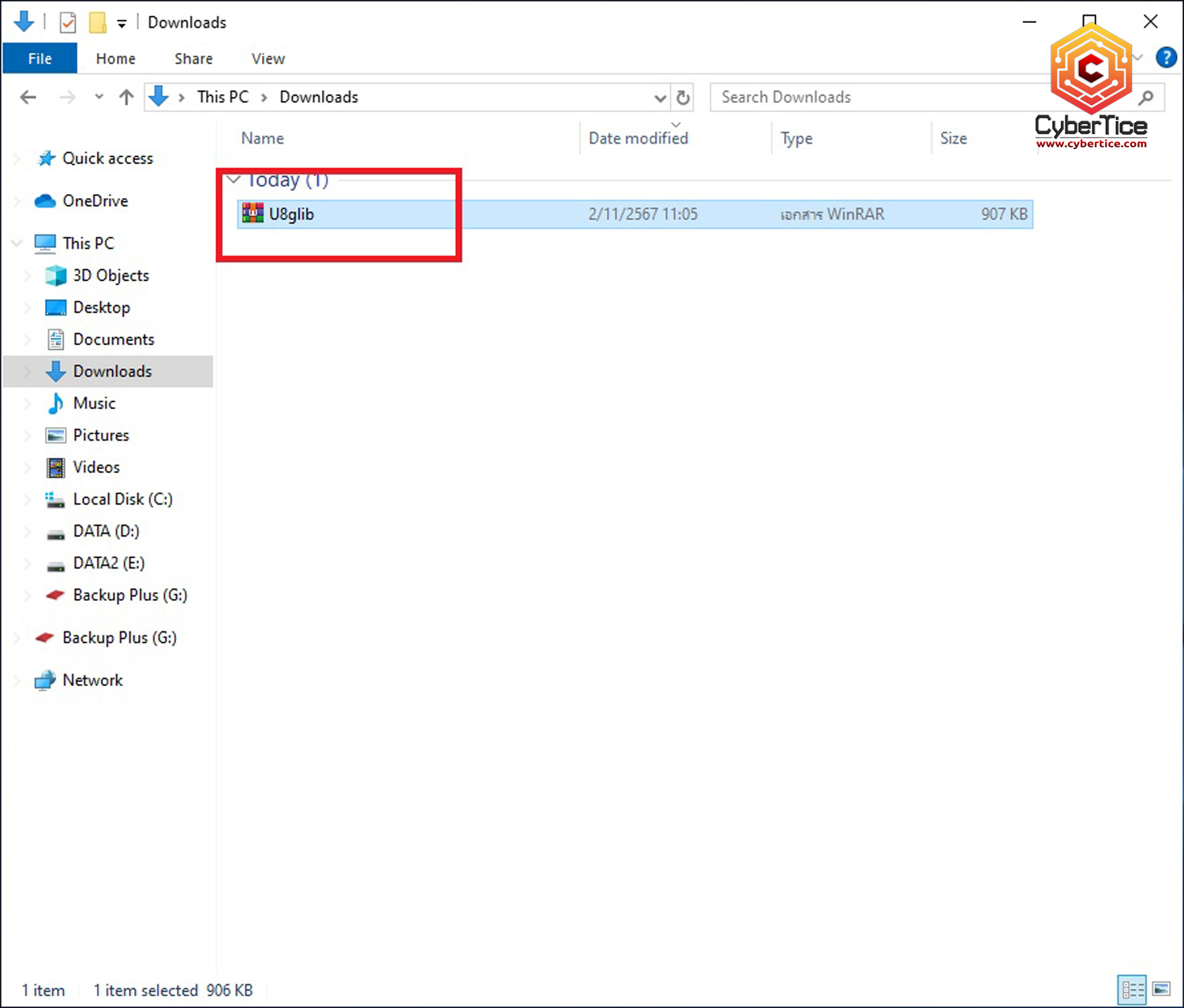สอนใช้งาน Arduino Lcd 128x64 Dots Graphic Backlight Lcd Display Shield 50v ขาย Arduino