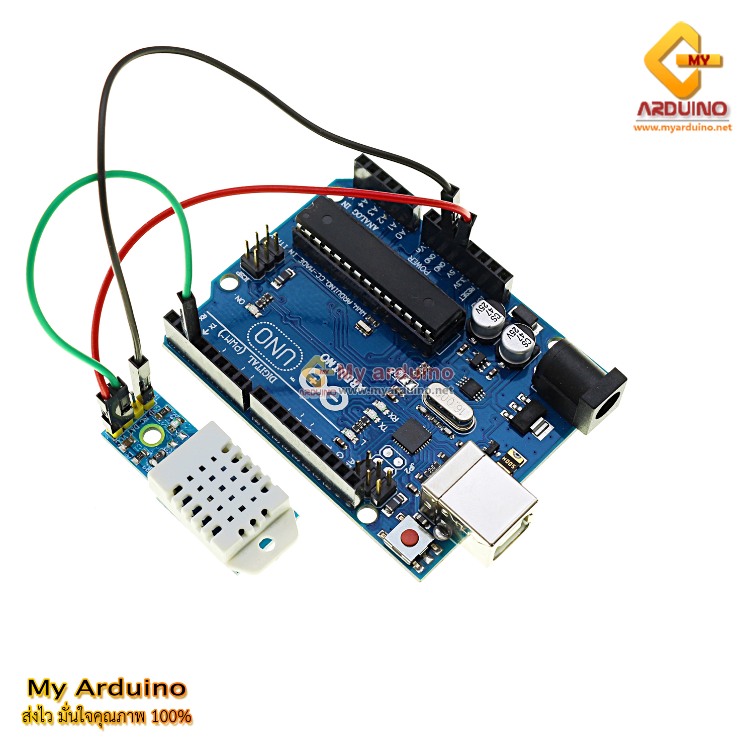 DHT22 AM2302 เซ็นเซอร์วัดอุณภูมิและความชื้น สำหรับ Arduino V3.0 - ขาย Arduino อุปกรณ์ Arduino ...