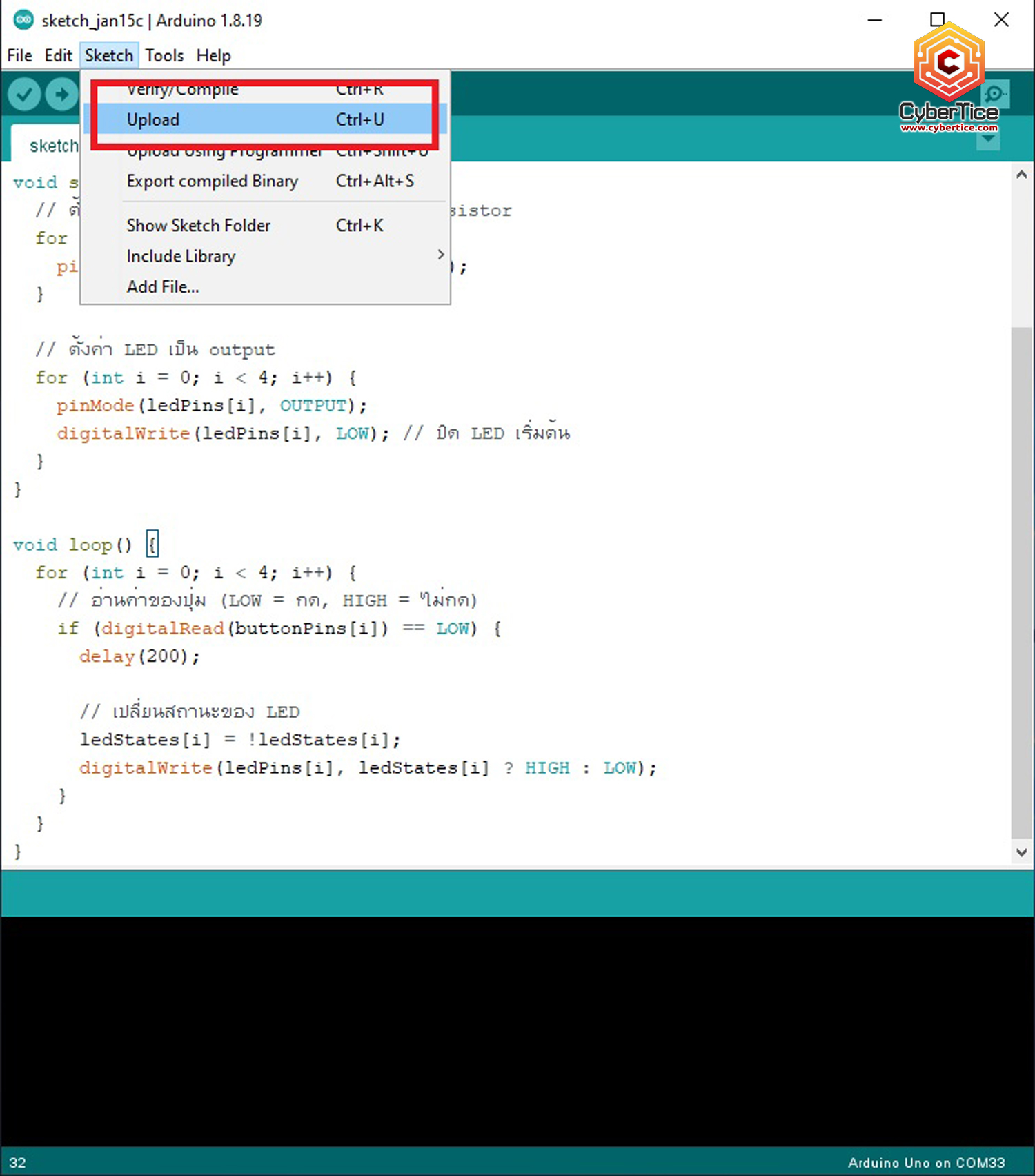 สอนใช้งาน Arduino โมดูลสวิทซ์กดติดปล่อยดับ 4 ปุ่ม 4 สี ควบคุมหลอดไฟ LED ...