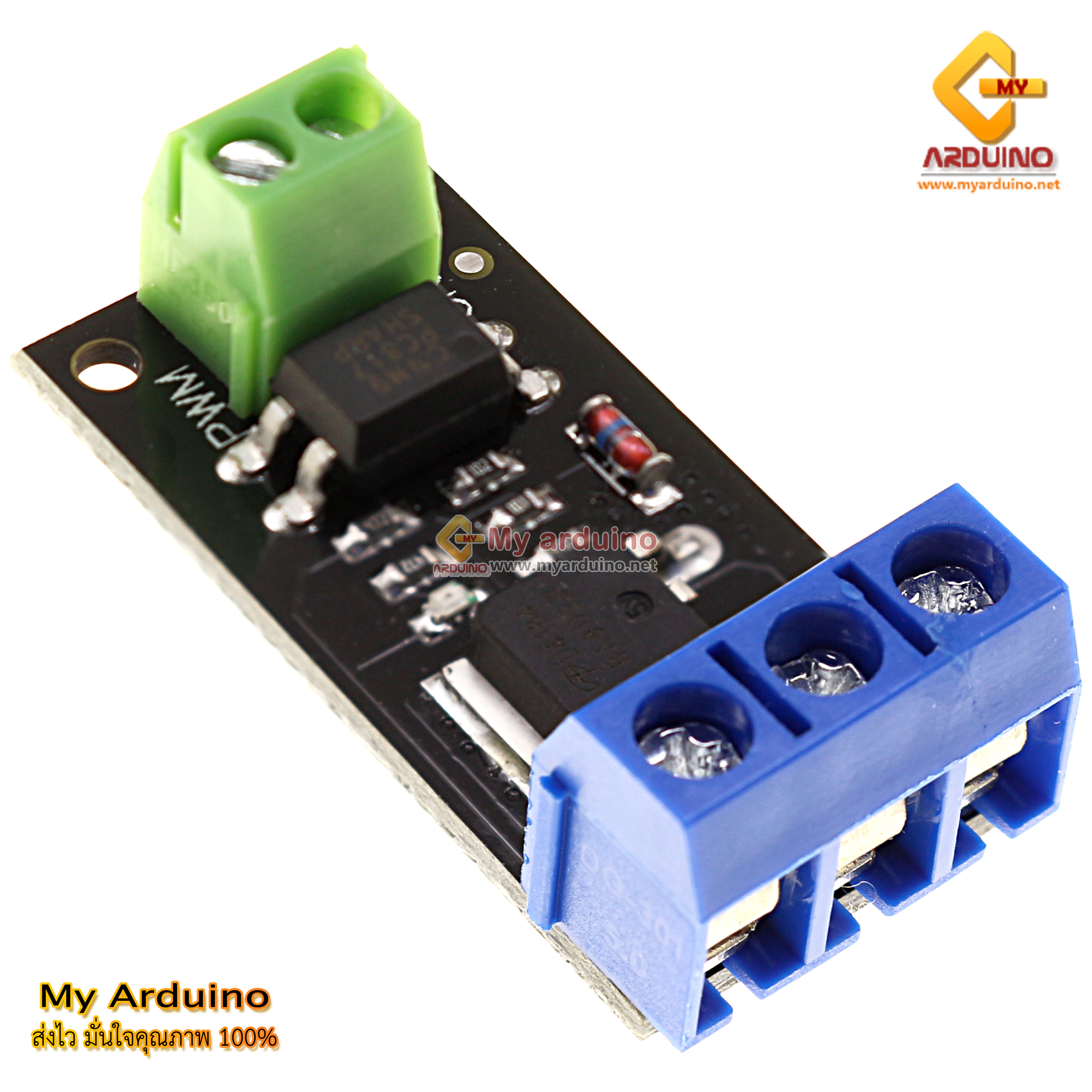 โมดูล MOSFET D4184 ขับมอเตอร์ หรี่ไฟ แบบแยกกราวน์ Isolation 0-40V กระแสสูงสุด 50A - ขาย Arduino ...