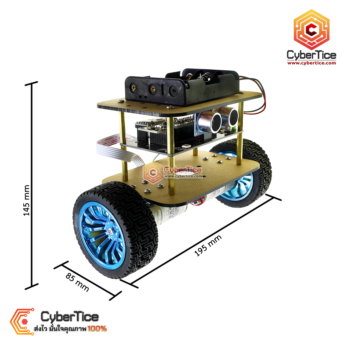 ชุดหุ่นยนต์โรบอท บาลานซ์ PID ZYC0049 balance smart robot car for ...