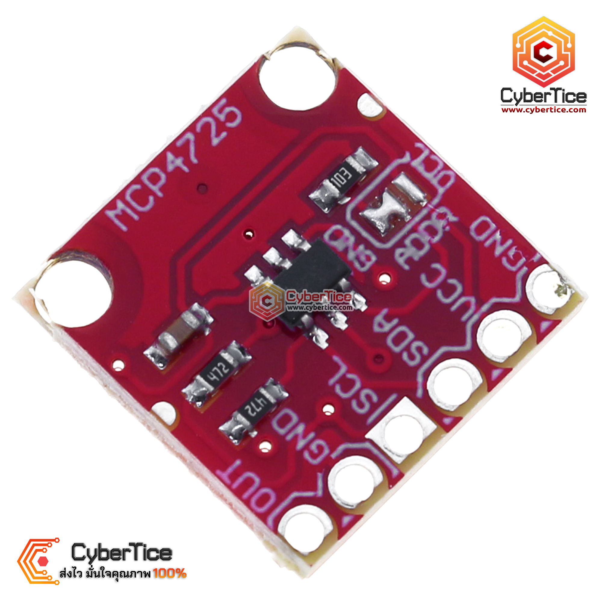 MCP4725 I2C Digital to Analog DAC Breakout Boards สีแดง - ขาย Arduino ...