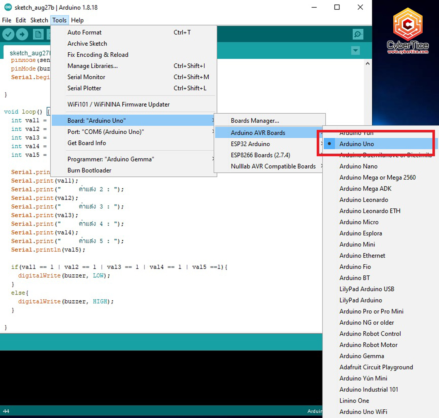 สอนใช้งาน Arduino เซ็นเซอร์ตรวจจับเปลวไฟ สัญญาณเตือนไฟไหม้ 5 Way Flame Sensor Module Digital