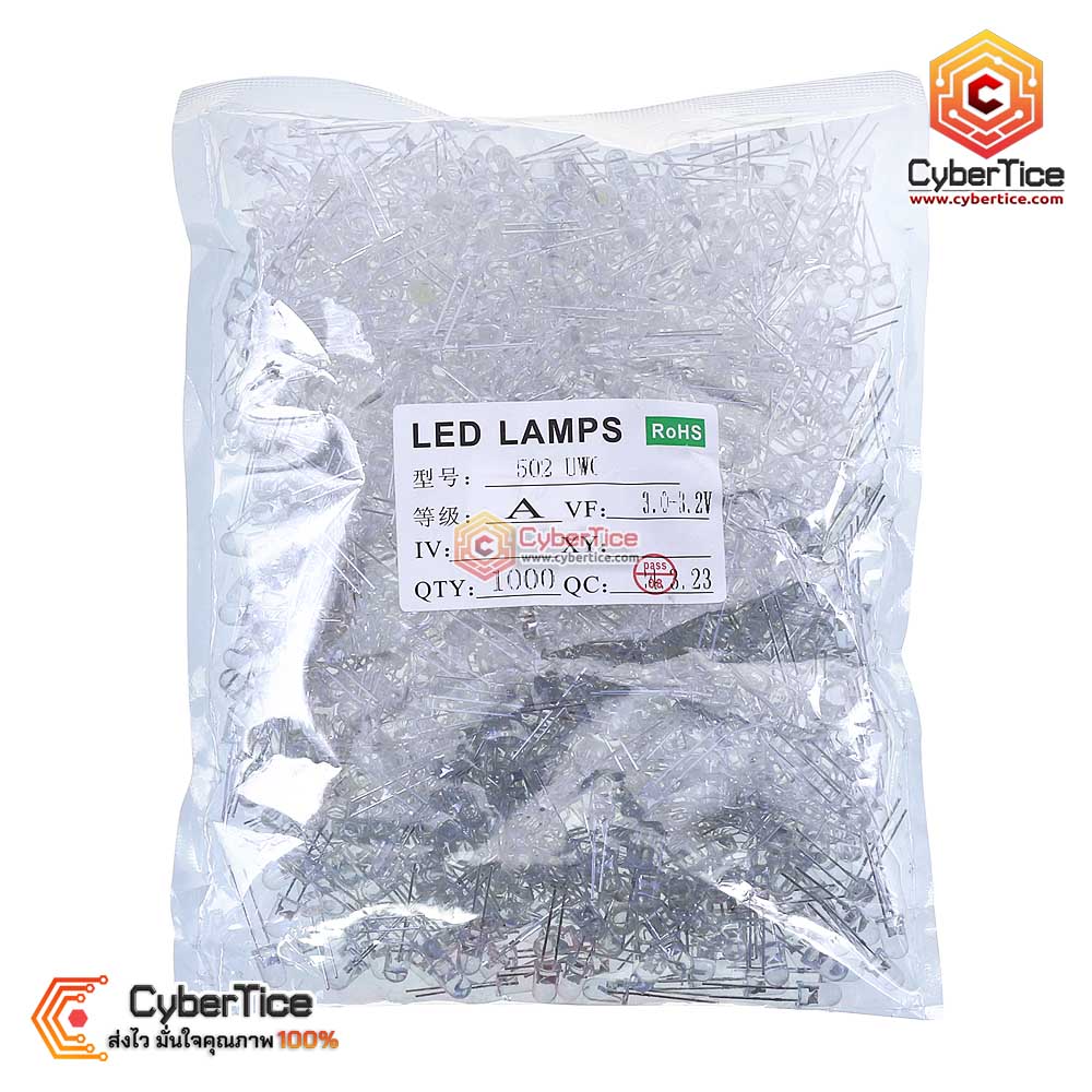 Led 5mm หลอดใส ไฟสีขาว ขนาด 5mm จำนวน 1000 ดวง ขาย Arduino อุปกรณ์ Arduino คุณภาพดี ราคาถูก