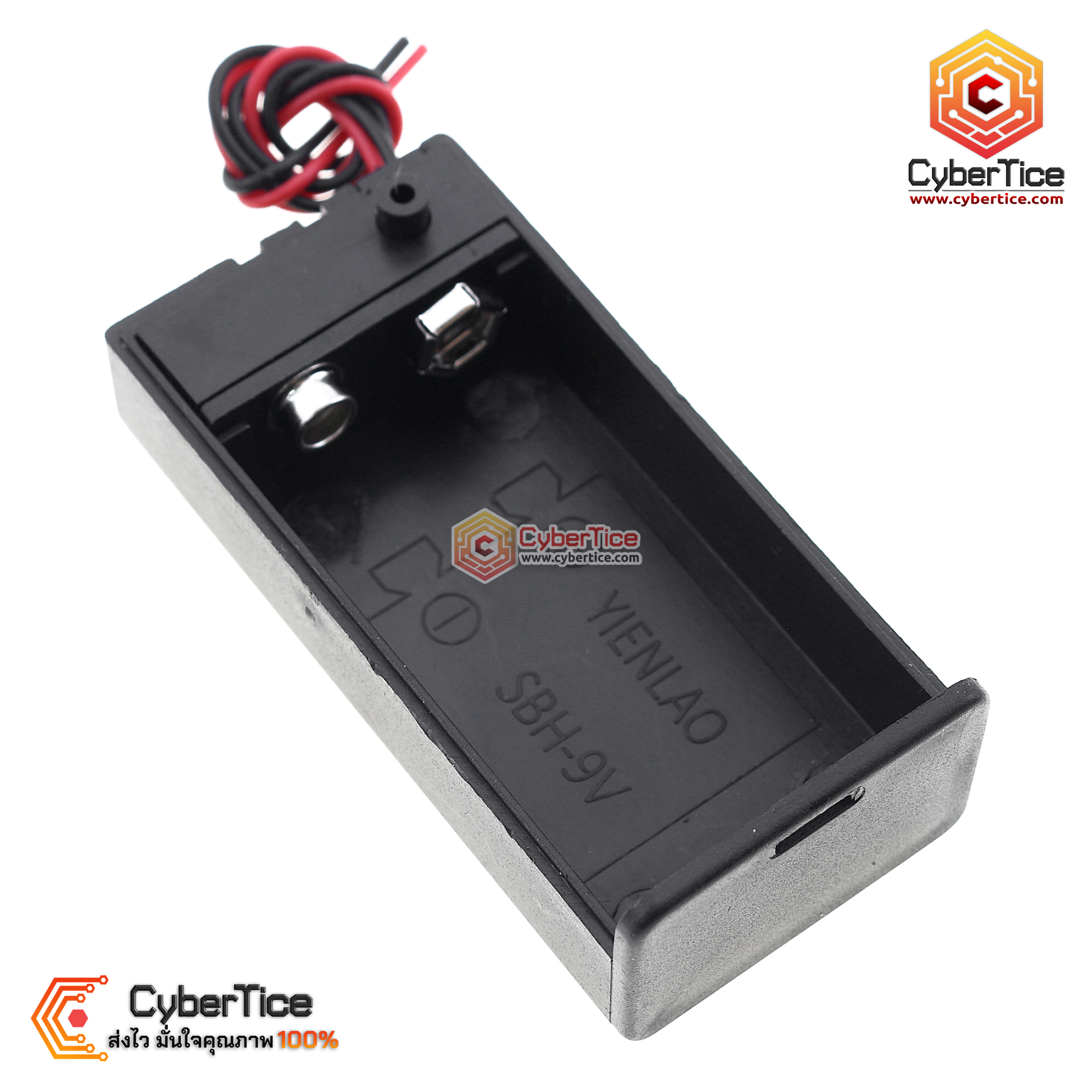 รางถ่าน 9v พร้อมสวิทช์และฝาปิดด้านหลัง ขาย Arduino อุปกรณ์ Arduino คุณภาพดี ราคาถูก ส่งไว ส่งฟรี