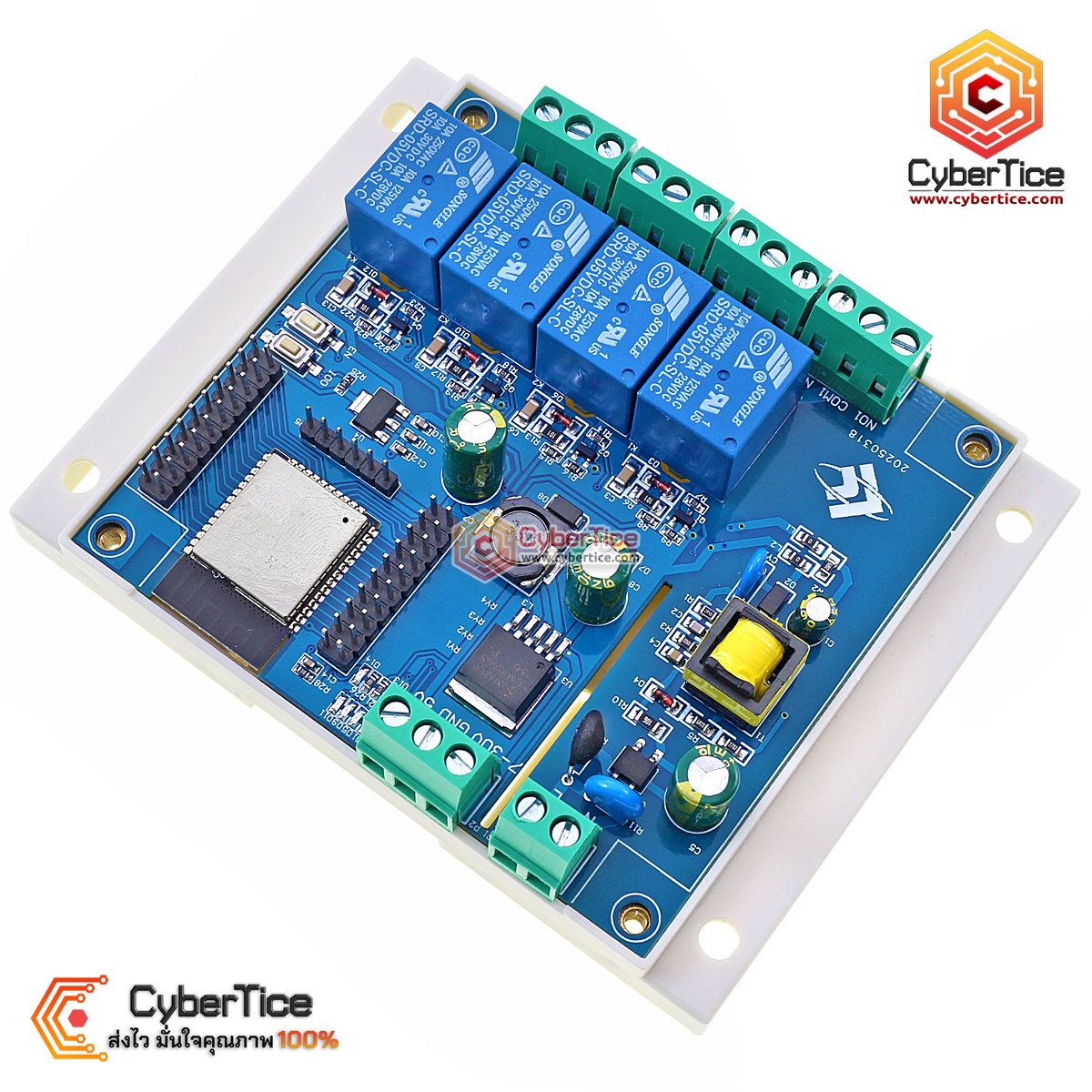 ESP32 Iot Wireless WiFi Bluetooth BLE 4 Channel Relay Module ESP32-WROOM - ขาย Arduino อุปกรณ์ ...