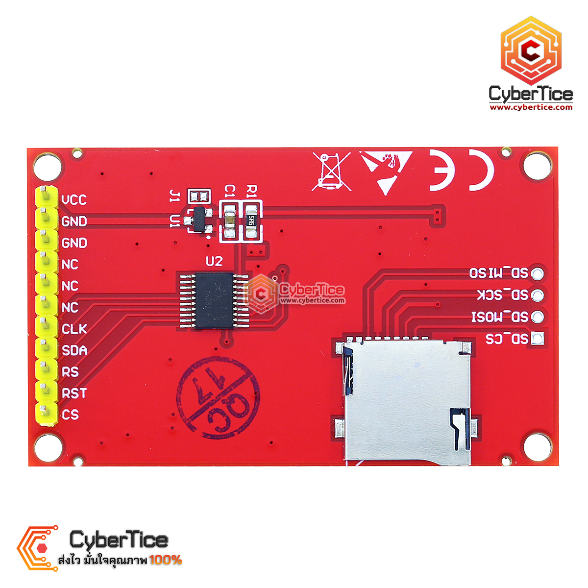 จอแสดงผล TFT LCD ขนาด 1.8" Color module 128x160 พร้อมช่องเสียบ SD Card ...