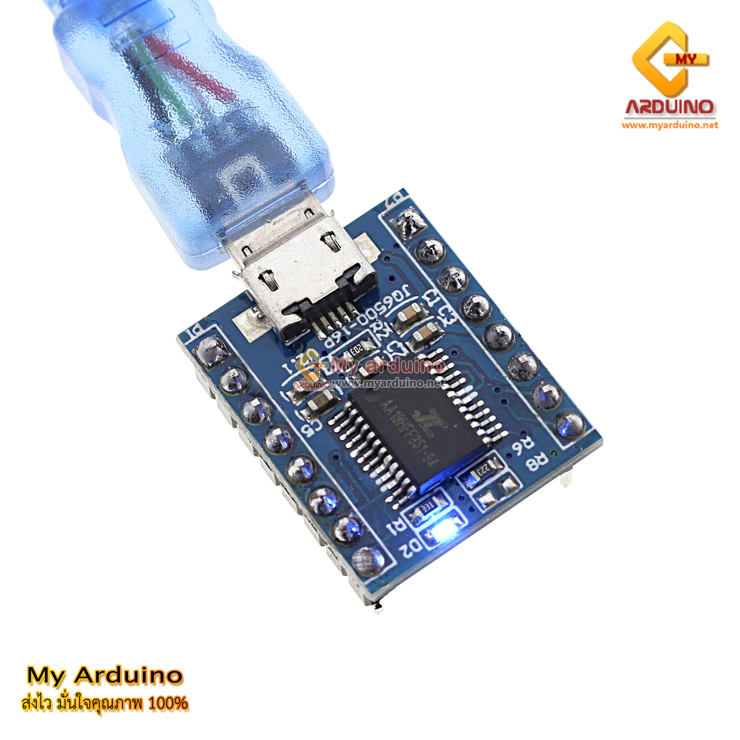 สอนใช้งาน Arduino JQ6500 Flash-ROM MP3 Player เล่นเพลง MP3 - ขาย Arduino อุปกรณ์ Arduino คุณภาพ ...