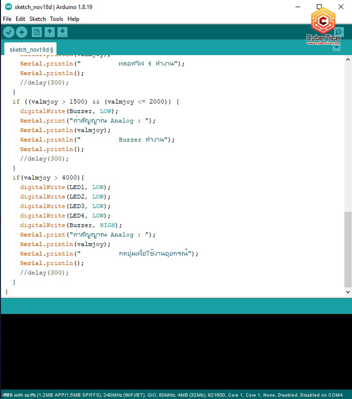 สอนใช้งาน ESP32 Analog Keyboard Module - ขาย Arduino อุปกรณ์ Arduino คุณภาพดี ราคาถูก ส่งไว ส่งฟรี
