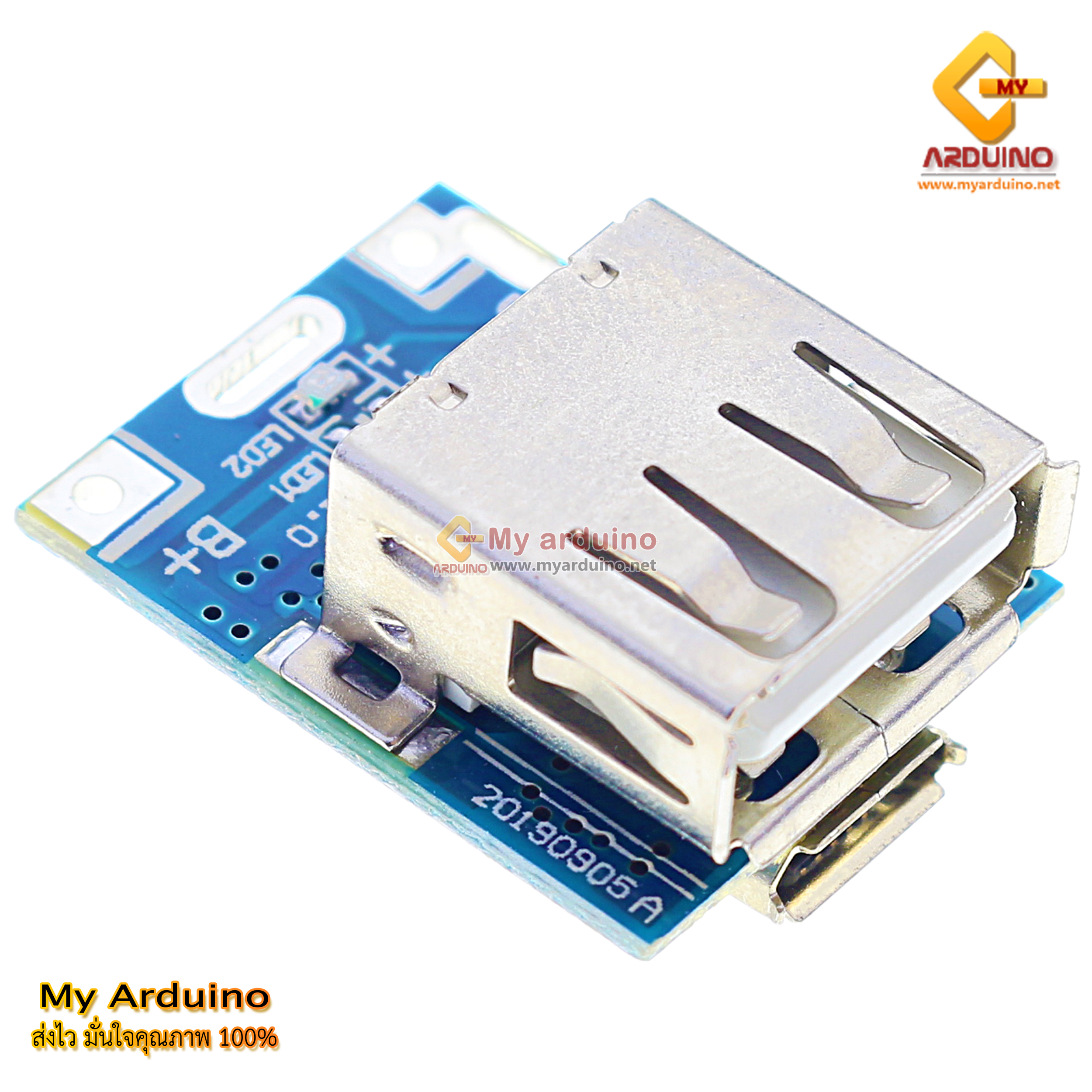 Arduino Esp8266 Nodemcu Esp32 Powerbank โมดูลแหล่งจ่ายไฟ ชาร์จไฟได้ในตัว ขาย Arduino อุปกรณ์
