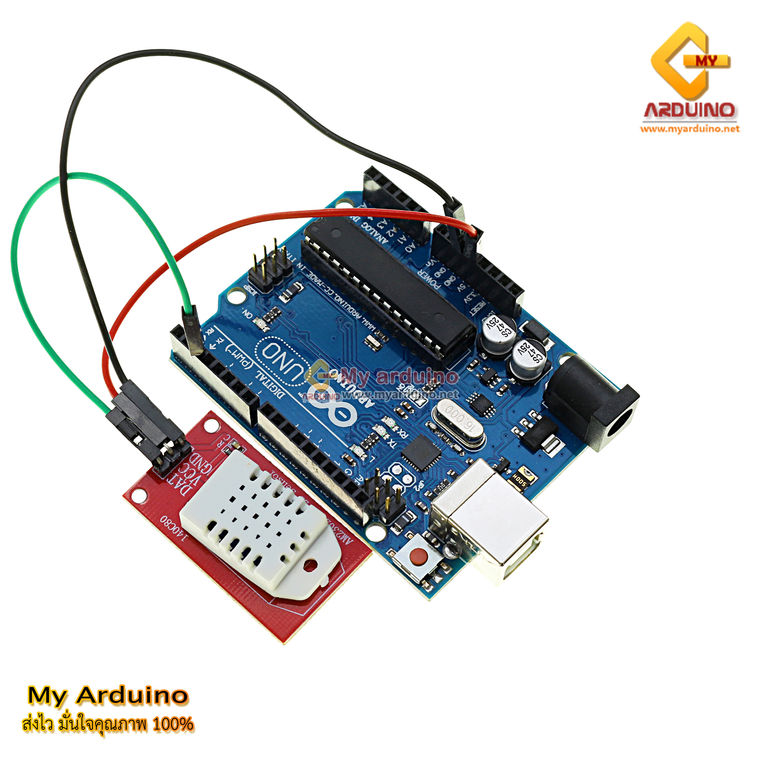 สอนใช้งาน Arduino Dht22 Am2302 Module โมดูลวัดอุณหภูมิและความชื้น ขาย Arduino อุปกรณ์ Arduino