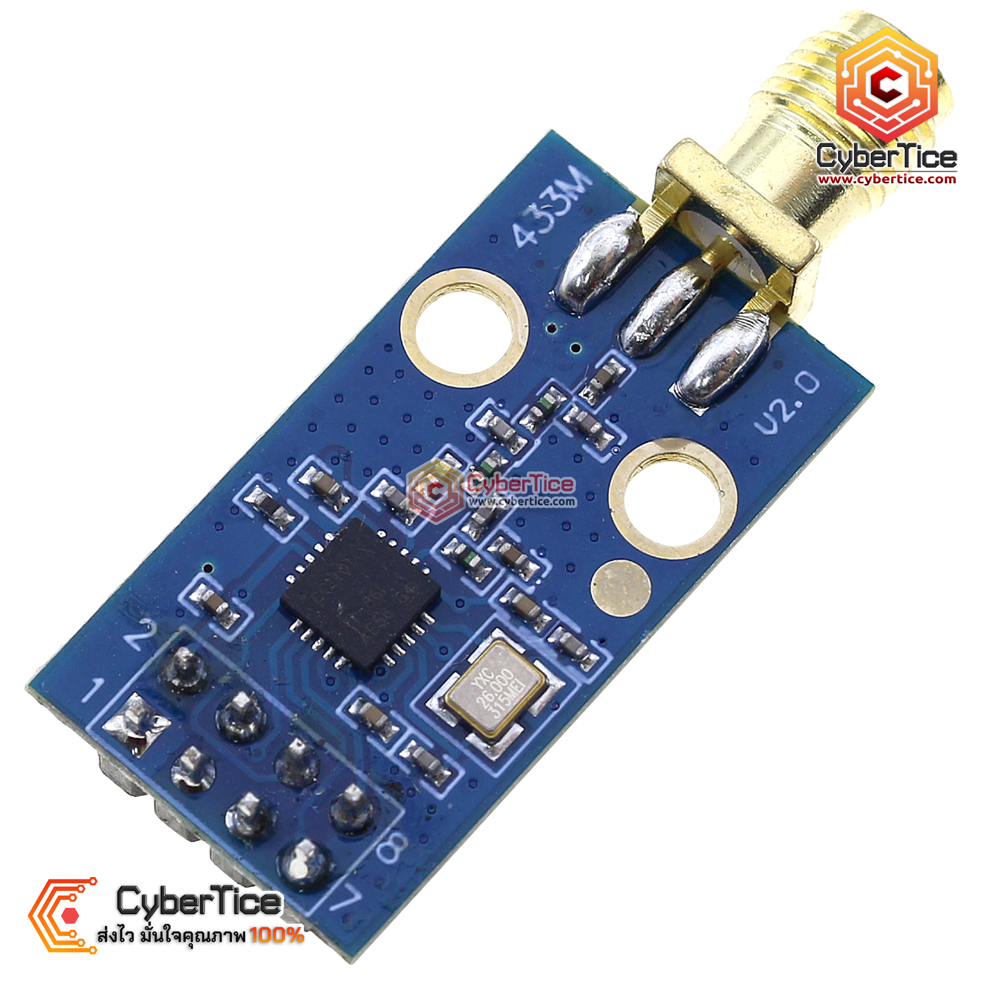 CC1101 Wireless Transceiver Module 433 MHz + SMA Antenna - ขาย Arduino อุปกรณ์ Arduino คุณภาพดี ...