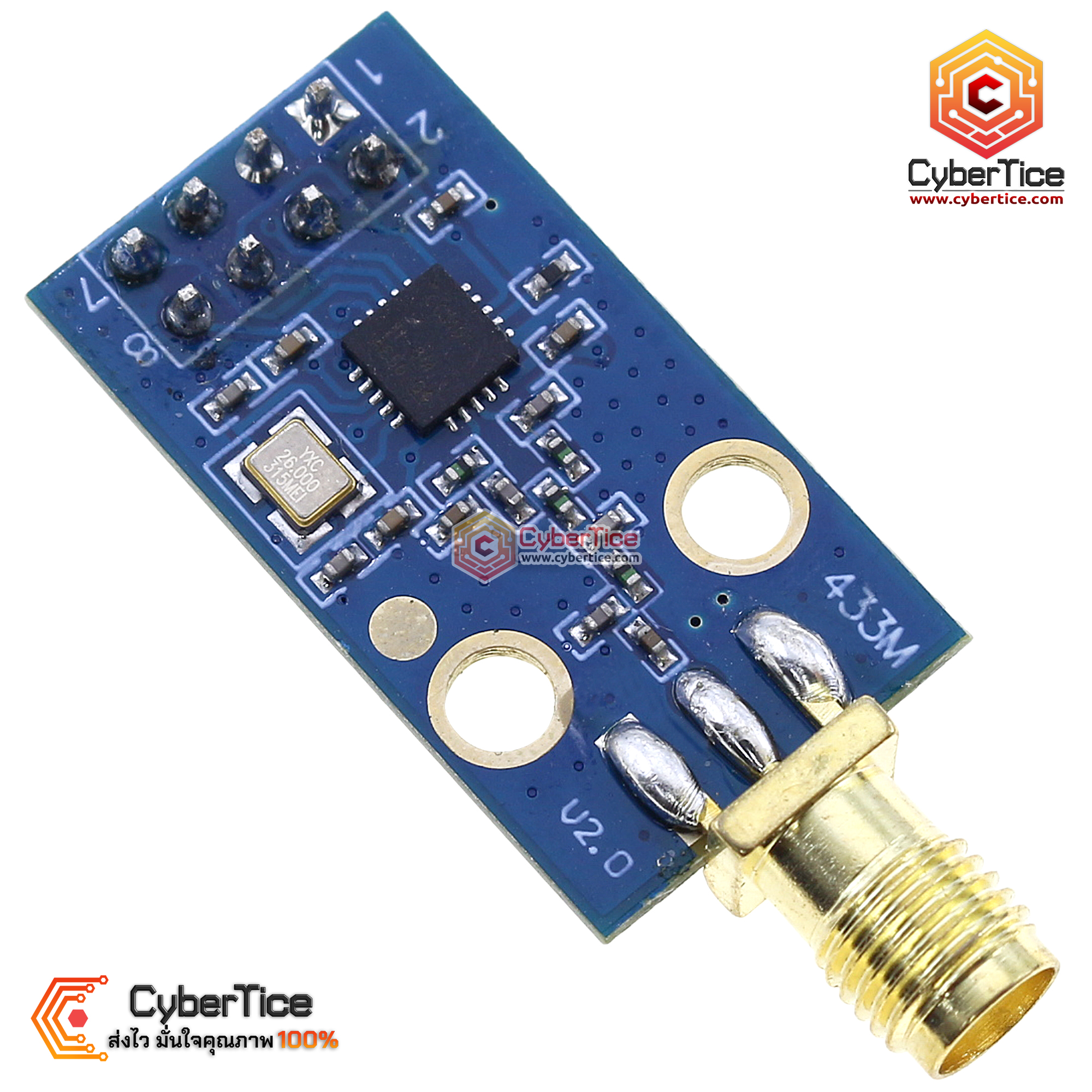 CC1101 Wireless Transceiver Module 433 MHz + SMA Antenna - ขาย Arduino ...