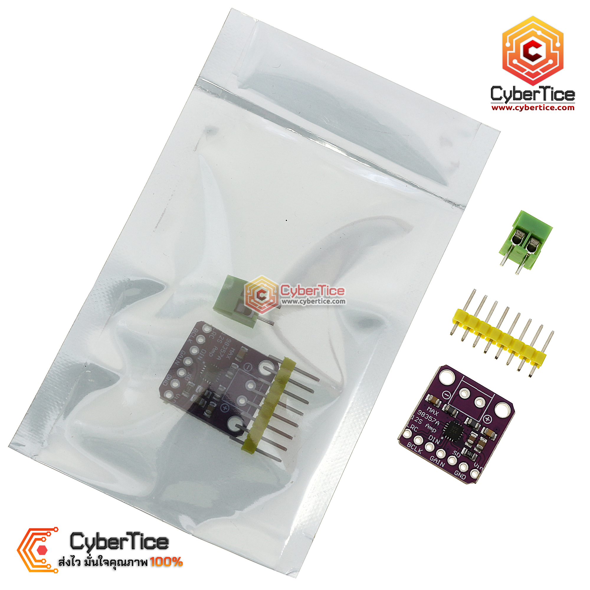 Max98357 I2S 3W Class D Amplifier Breakout Interface Dac Decoder Module ...