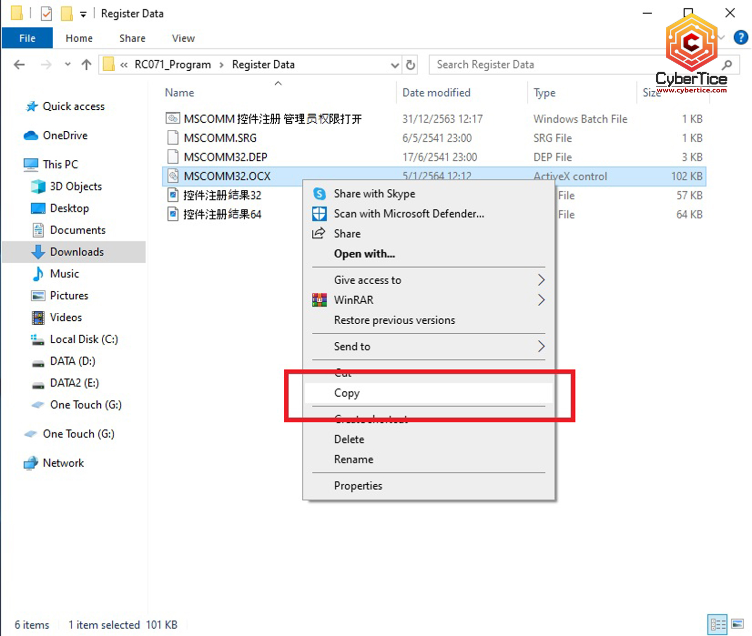 สอนใช้งาน แขนกลหุ่นยนต์ Arm Robot Arduino 6dof ขาย Arduino อุปกรณ์