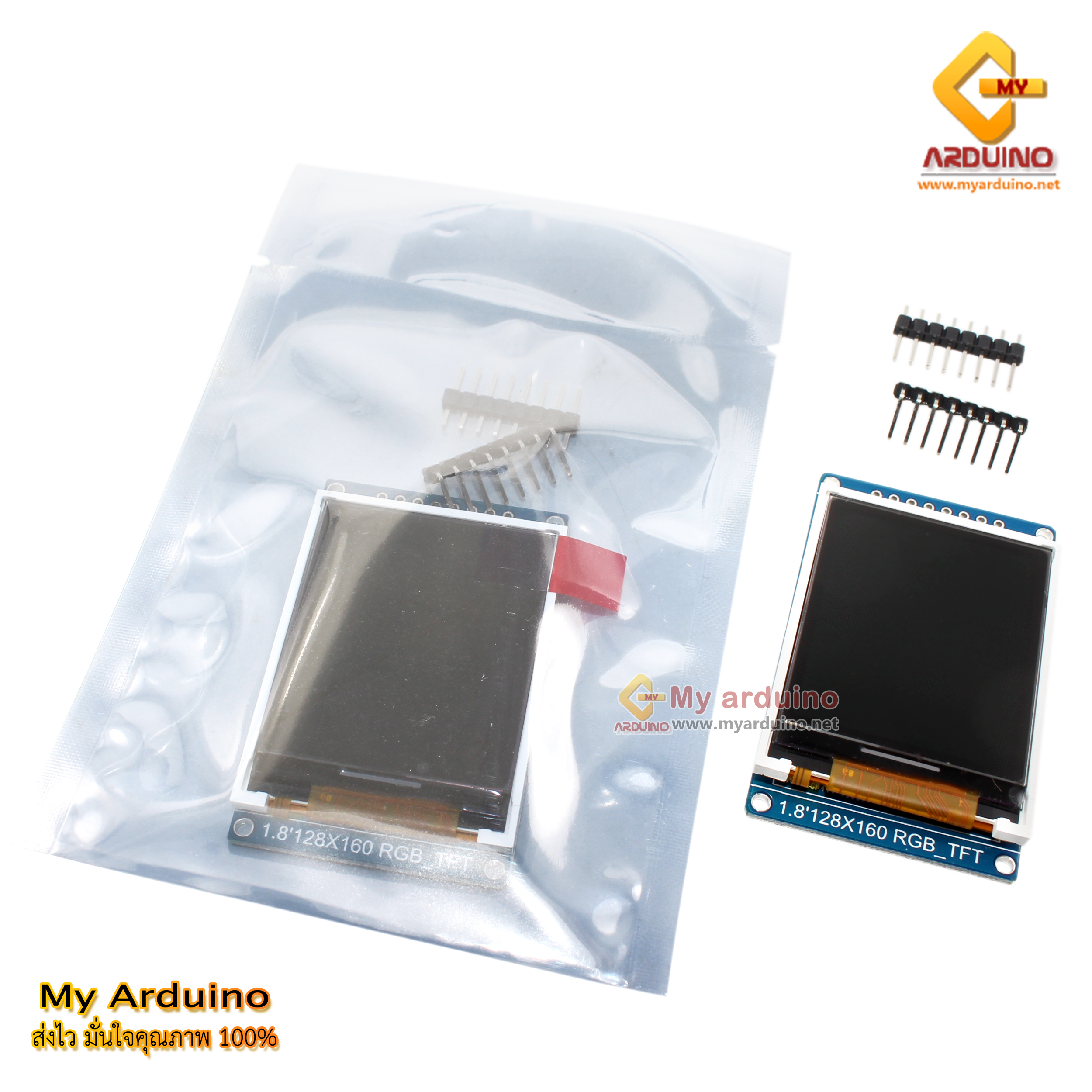 Tft Display Ips 18 Inch 7p Spi Full Color Lcd Module St7735 For Arduino ขาย Arduino อุปกรณ์