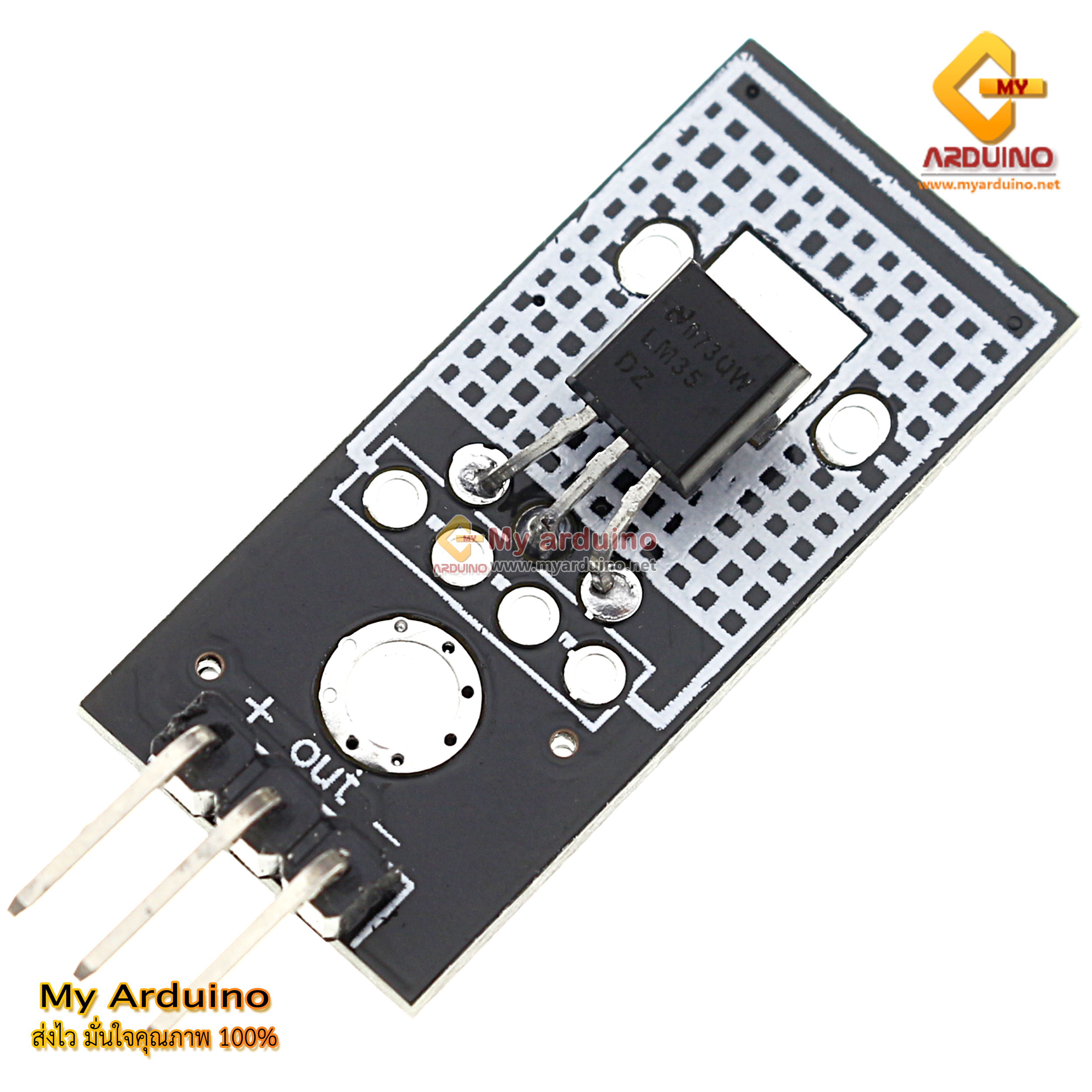 LM35 temperature analog sensor module - ขาย Arduino อุปกรณ์ Arduino ...