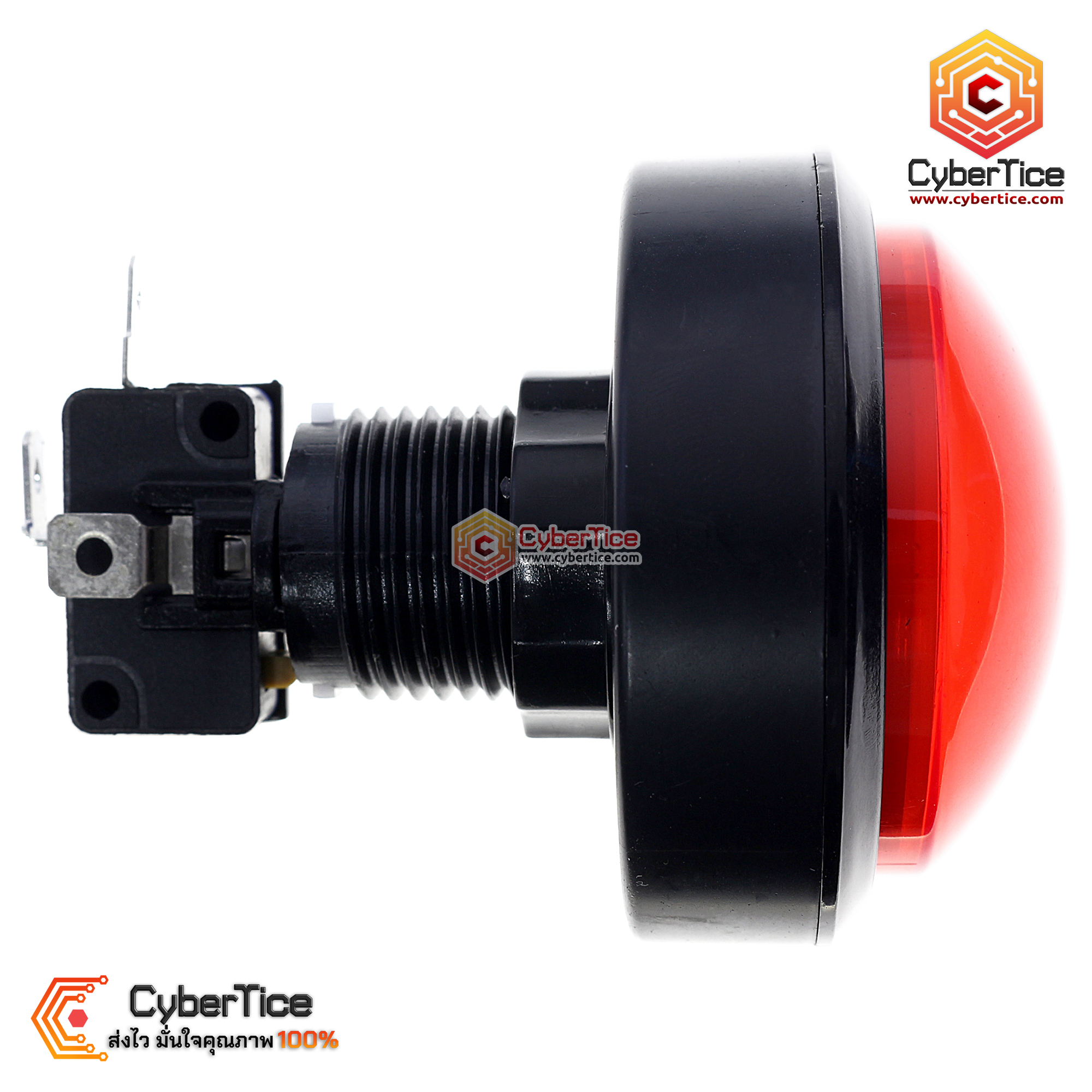 สวิทช์ปุ่มกดเกม กดติดปล่อยดับ มีไฟ หัวนูน ขนาด 60mm สีแดง ขาย Arduino อุปกรณ์ Arduino คุณภาพดี