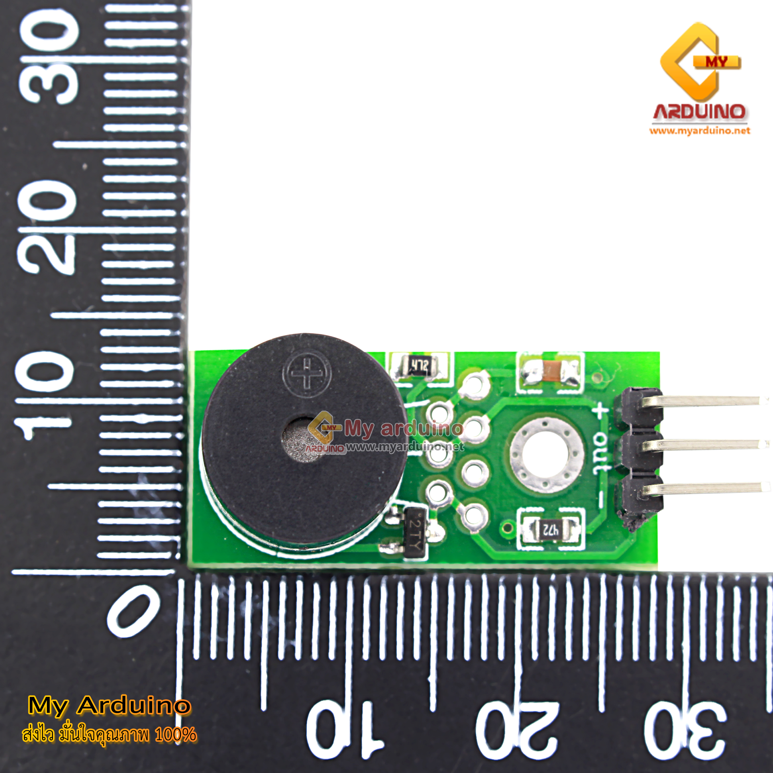 Active buzzer module alarm MCU robot accessories smart car Active low - ขาย Arduino อุปกรณ์ ...