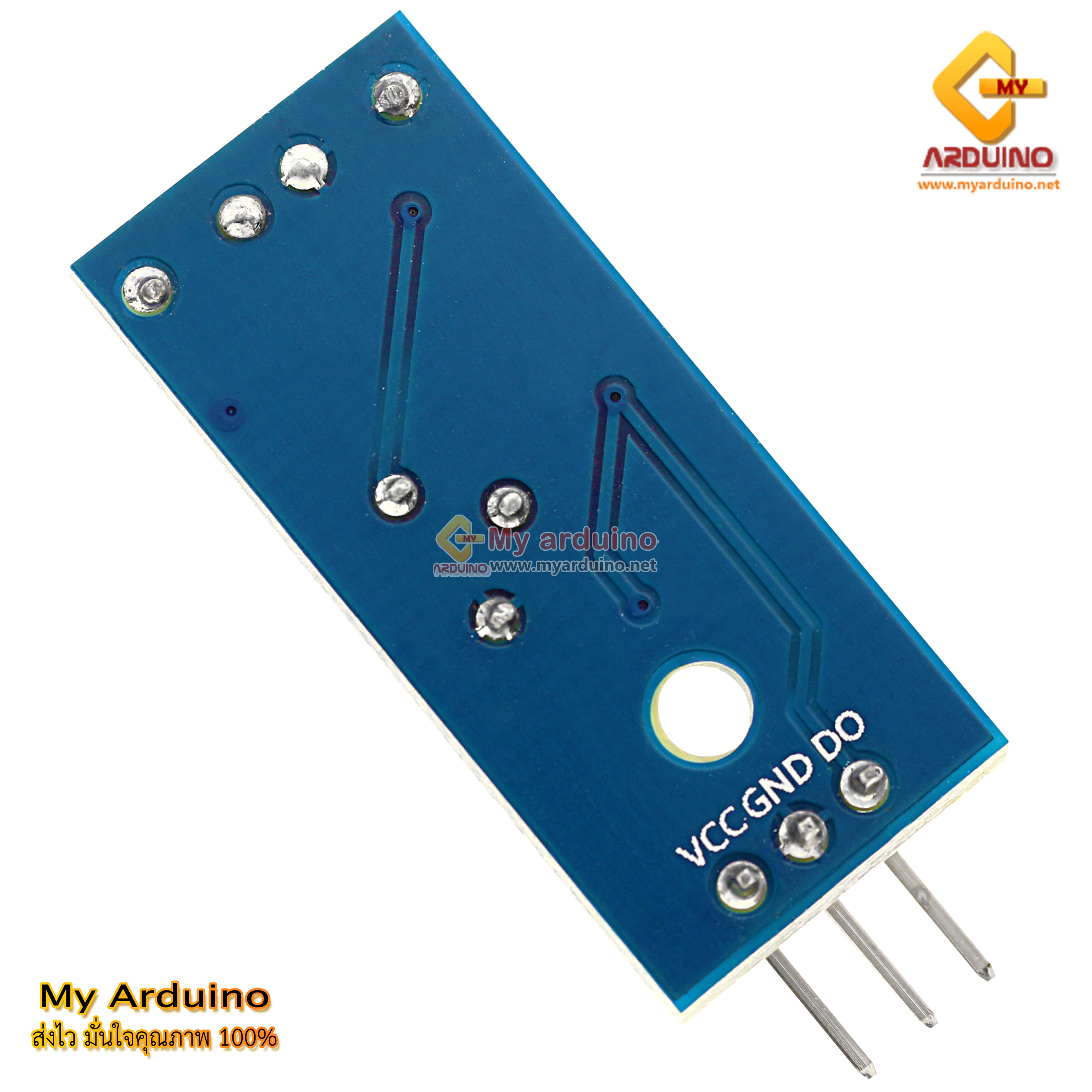 420 Vibration Sensor Vibration Module โมดูลตรวจจับความสั่นไหวปรับความไวได้ ขาย Arduino อุปกรณ์