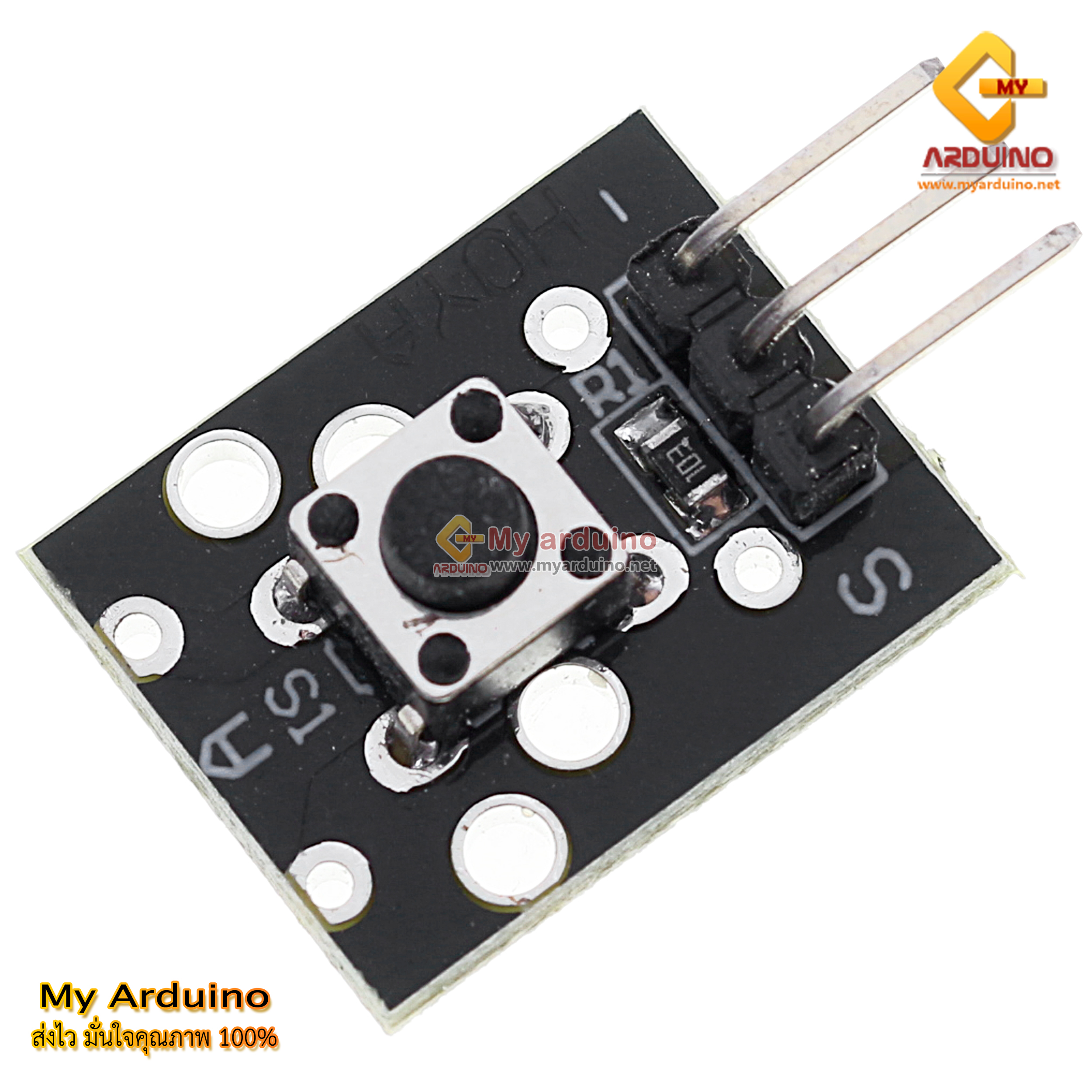 โมดูลสวิตช์ Momentary Button Module KY-004 - ขาย Arduino อุปกรณ์ ...